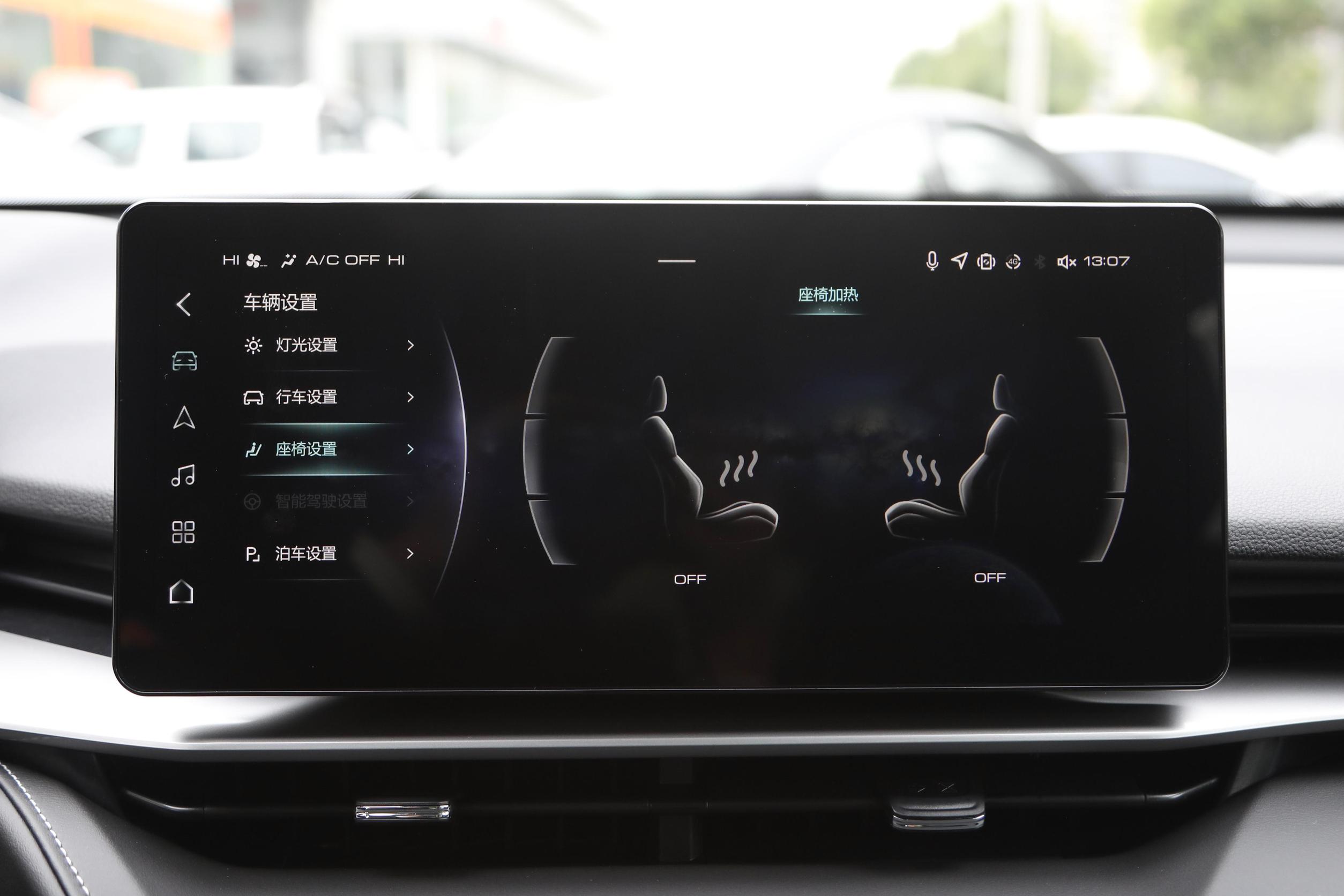 哈弗H6新能源 2022款 1.5T DHT-PHEV 55km 悦行版图片_哈弗_4/61张图片_汽车内饰图库_懂车帝