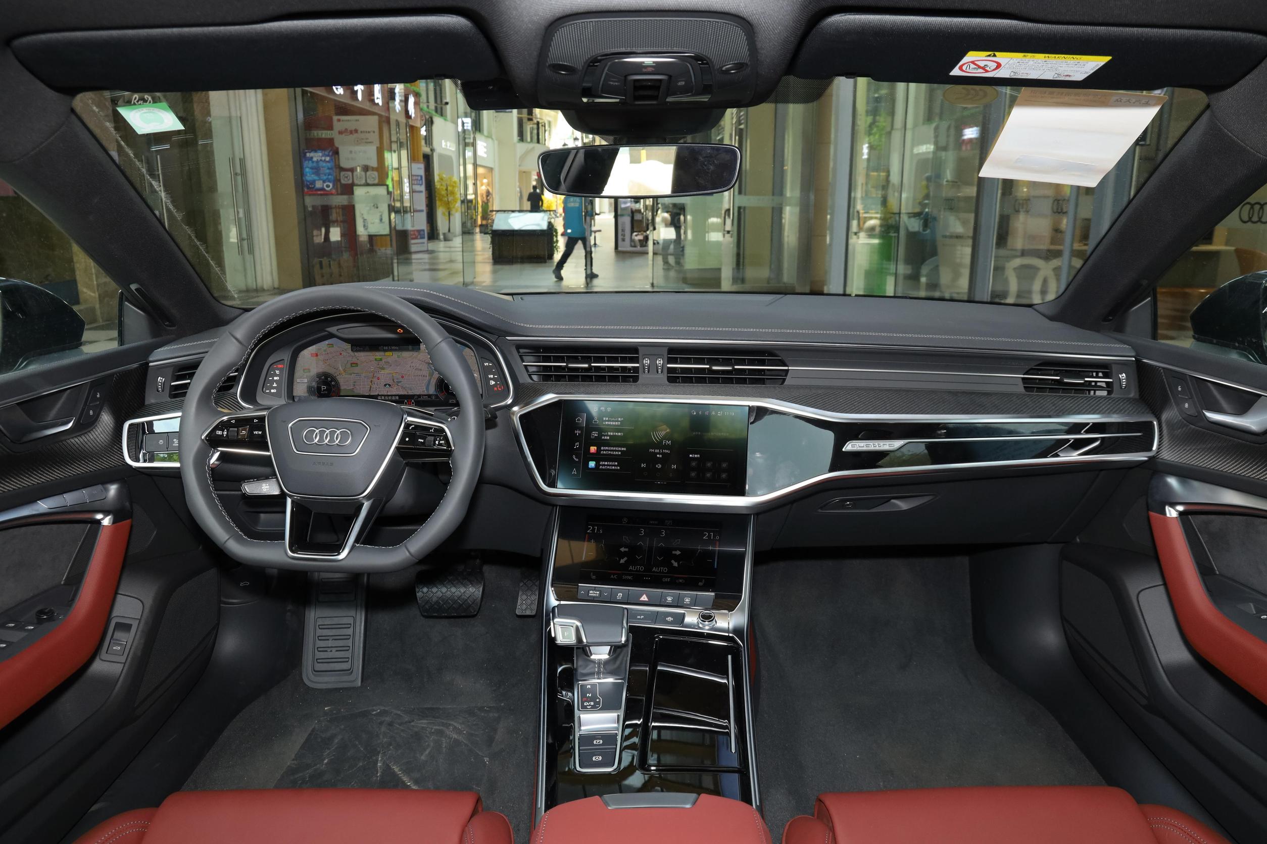 奥迪A7L 2023款 45 TFSI quattro S-line 黑武士版图片_奥迪_24/46张图片_汽车内饰图库_懂车帝