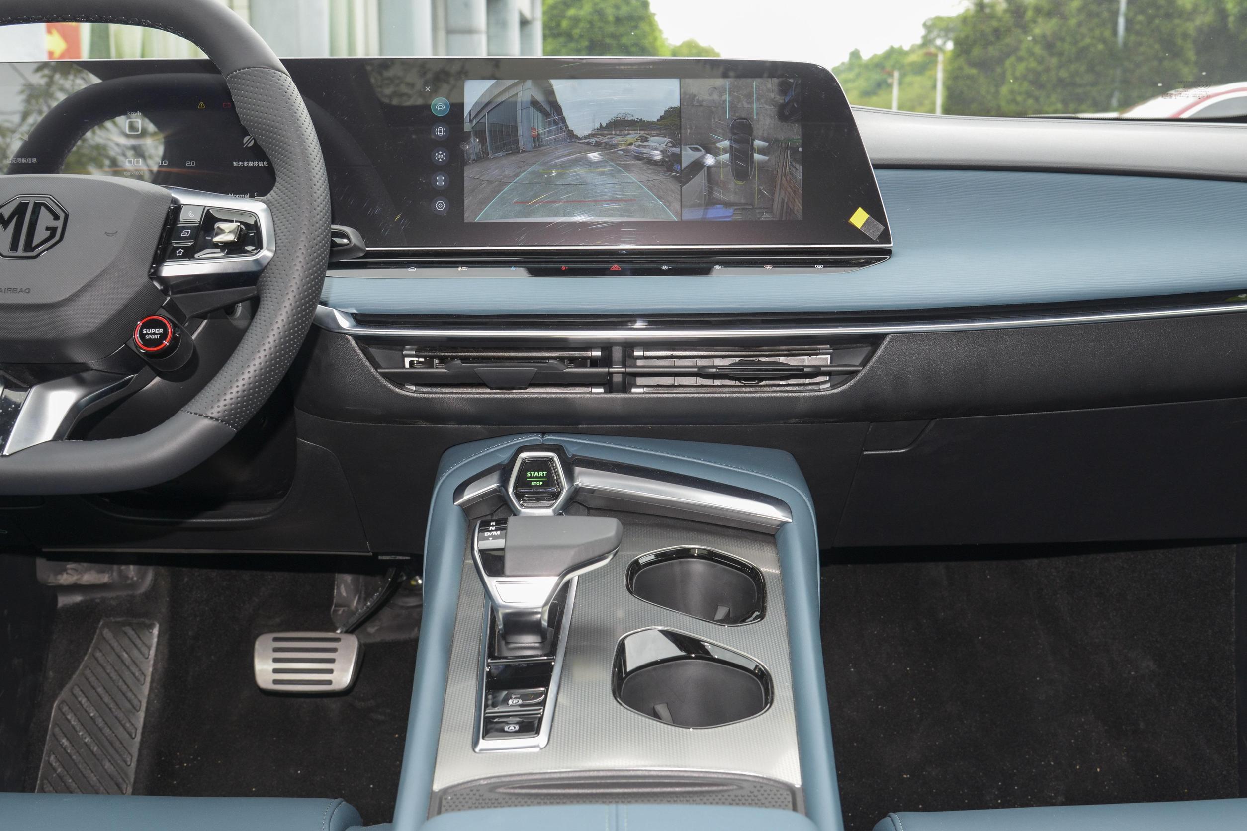 MG7 2023款 1.5T 至美豪华版图片_名爵_1/39张图片_汽车内饰图库_懂车帝