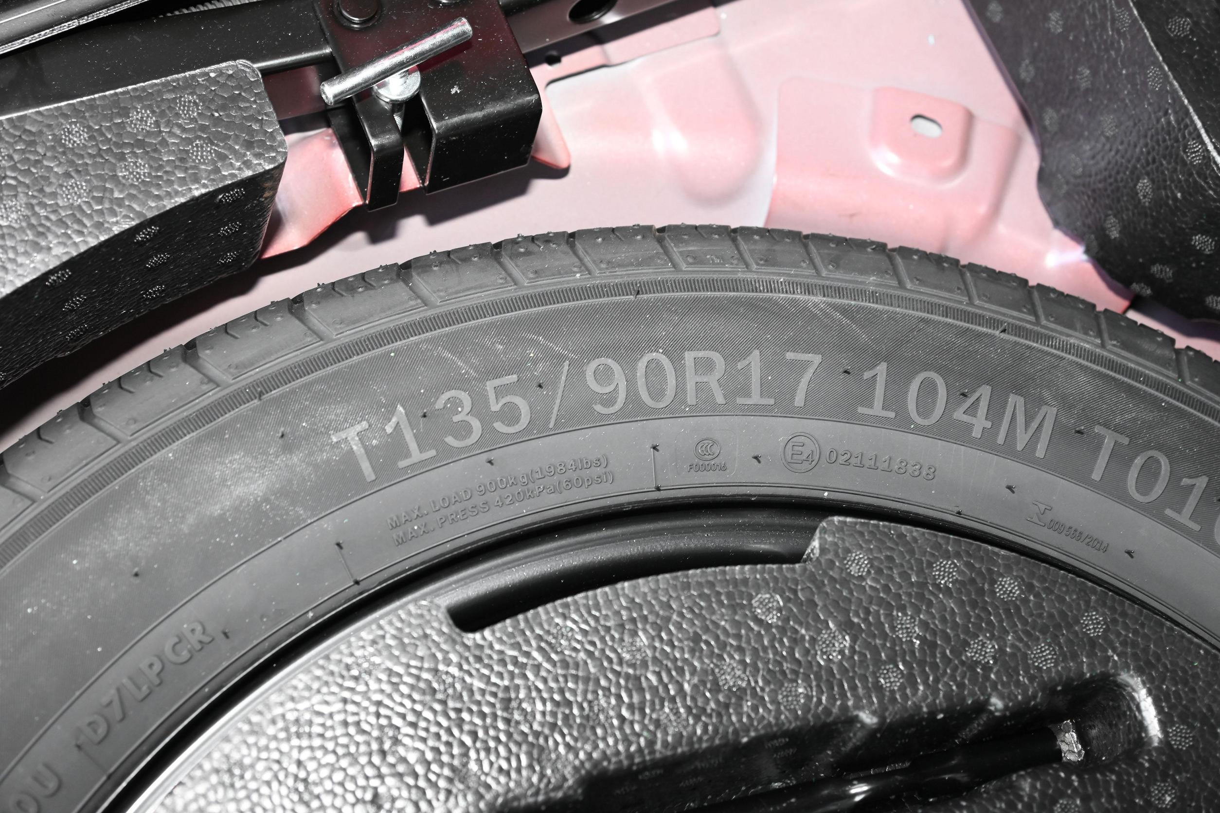 奔腾B70S 2022款 2.0T 战神天王图片_奔腾_4/127张图片_汽车外观图库_懂车帝