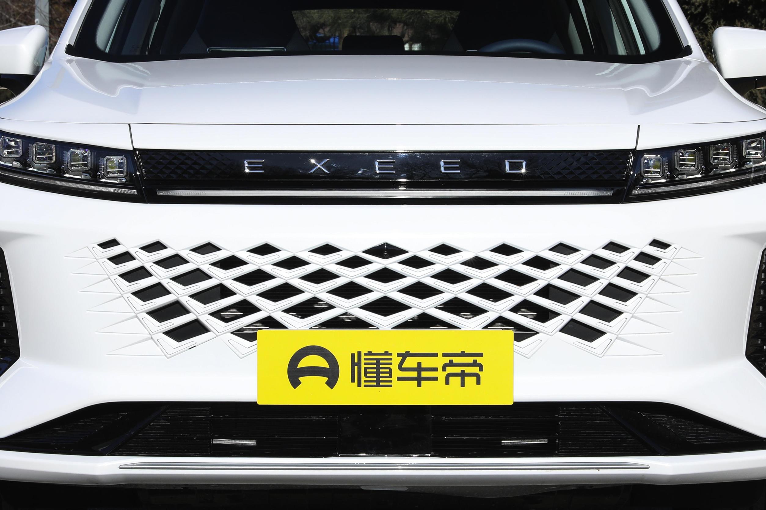 星途追风 C-DM 2024款 C-DM 1.5TCI 105KM奢享版图片_星途_4/176张图片_汽车外观图库_懂车帝