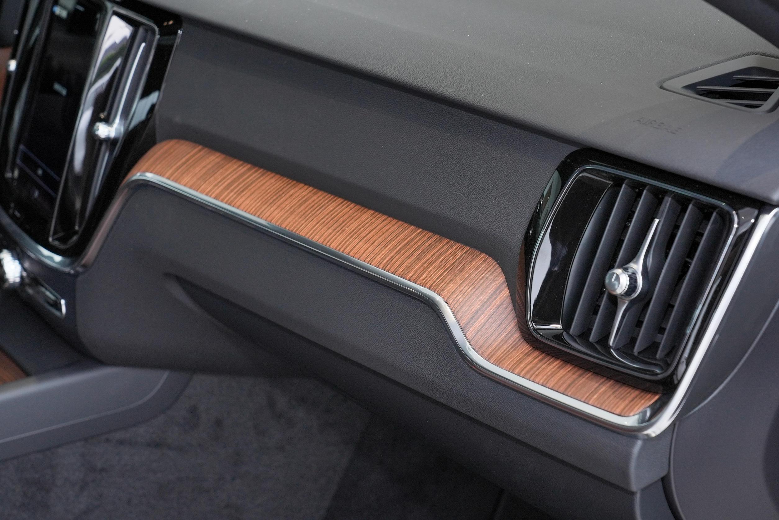 沃尔沃S60 2024款 B4 智远豪华版图片_沃尔沃_32/61张图片_汽车内饰图库_懂车帝