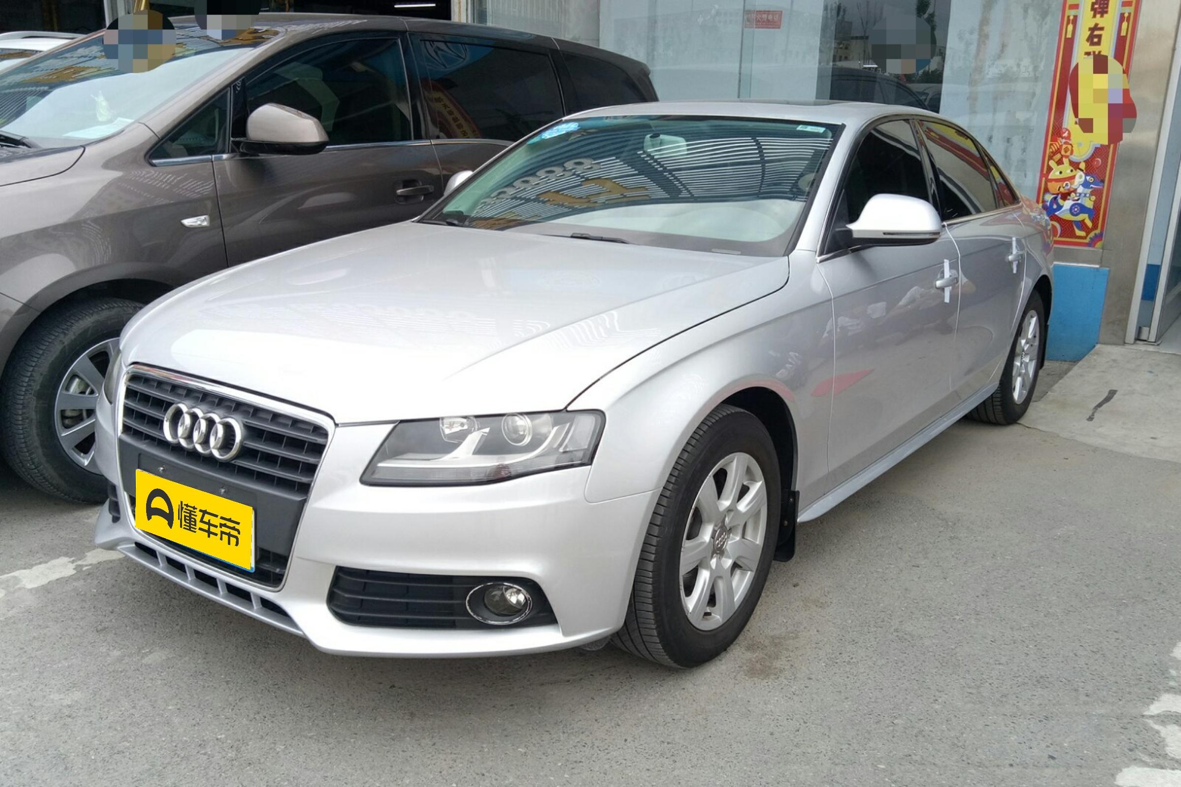 奥迪A4L 2009款 2.0 TFSI 标准型图片_奥迪_4/10张图片_汽车外观图库_懂车帝