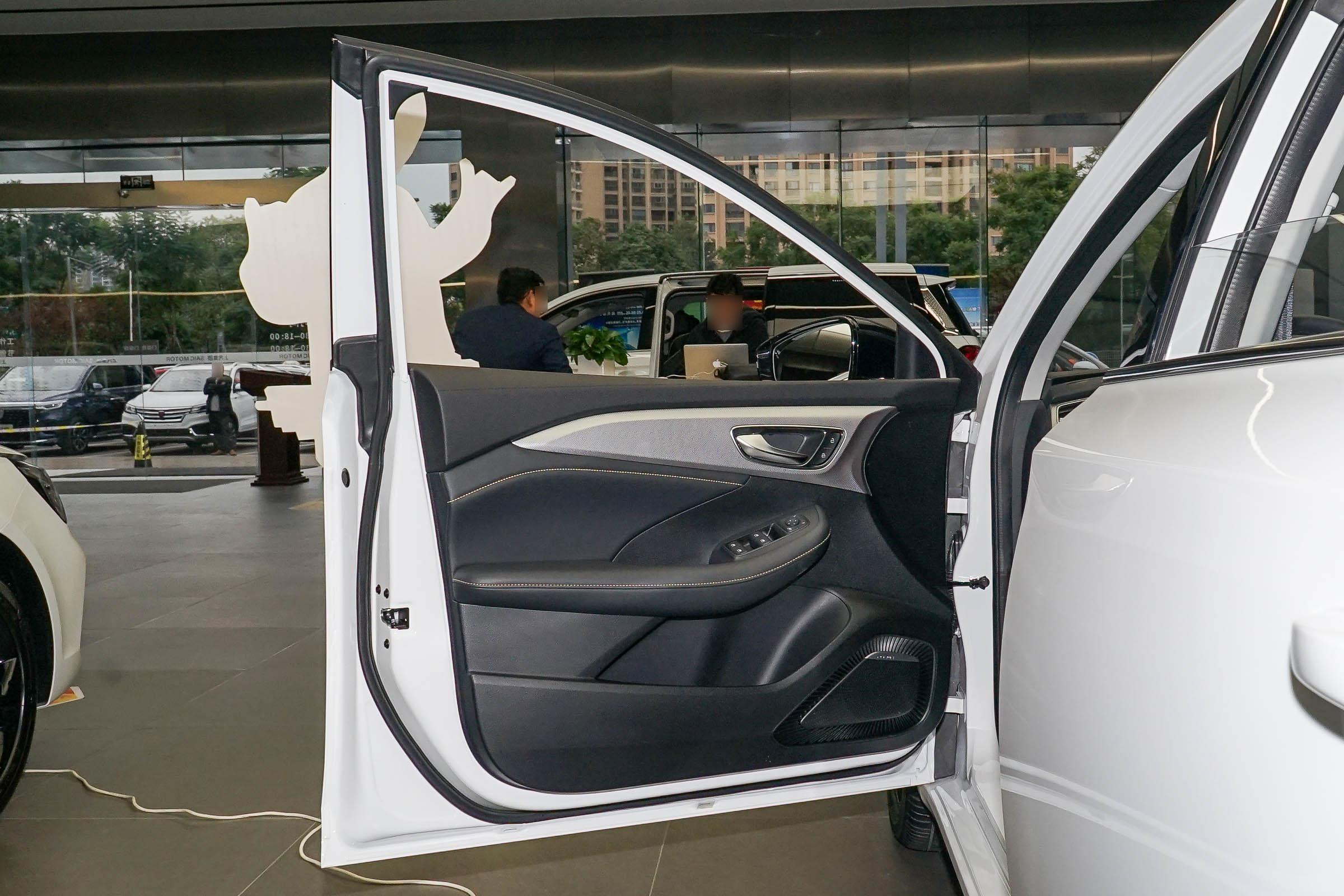 荣威ei6 MAX 2020款 1.5T PHEV爽酷版图片_荣威_7/68张图片_汽车空间图库_懂车帝