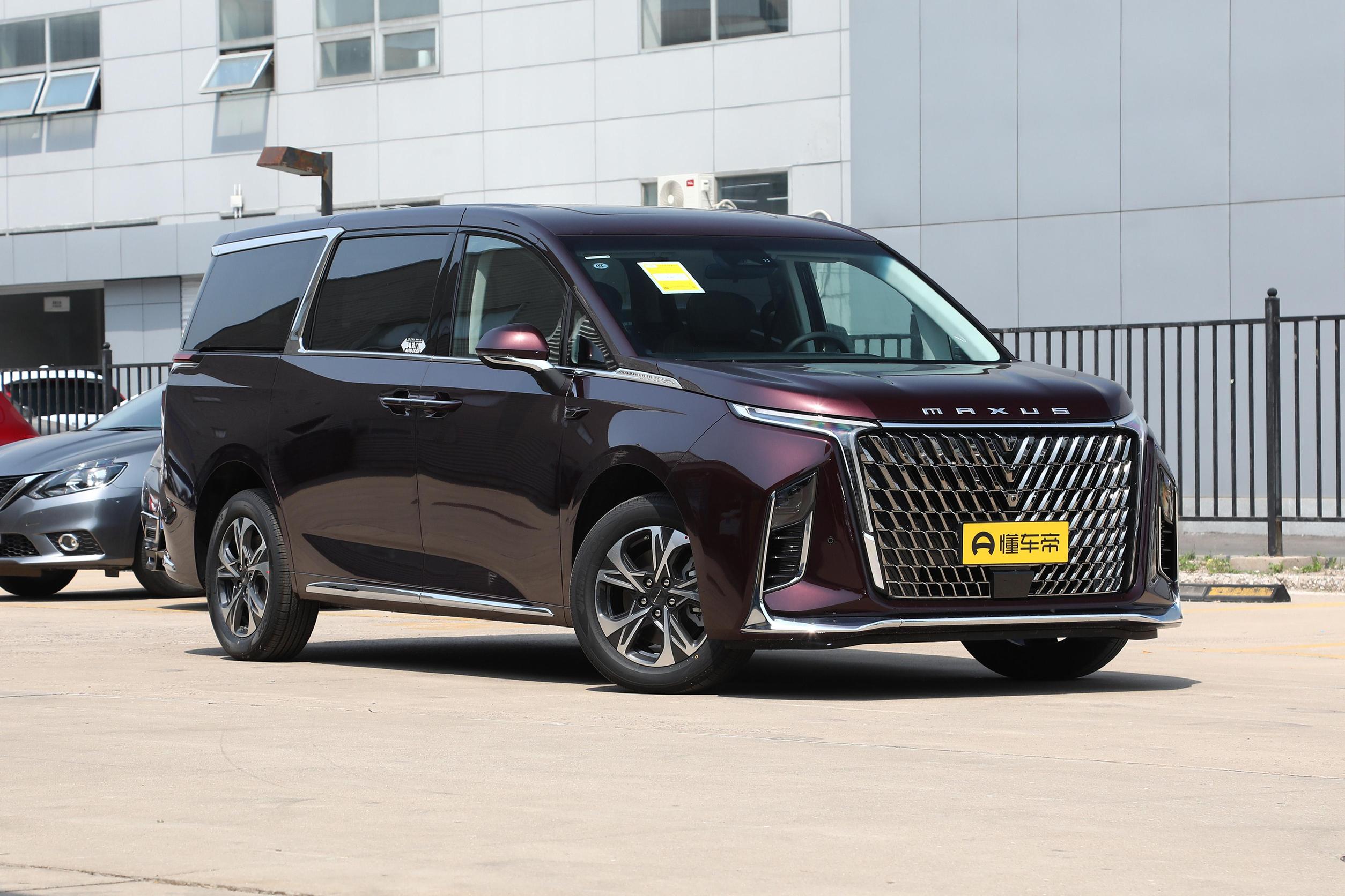 上汽大通MAXUS G90 2023款 2.0T 星河七座版图片_上汽大通MAXUS_23/65张图片_汽车外观图库_懂车帝