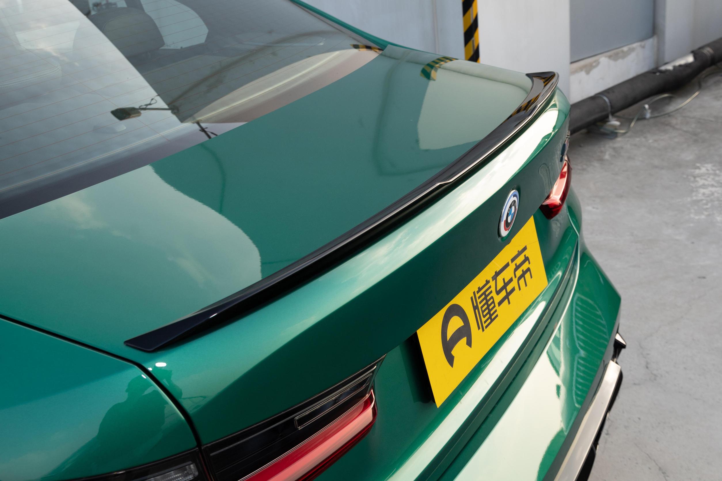 宝马M3 2023款 M3四门轿车 雷霆版图片_宝马_3/84张图片_汽车外观图库_懂车帝