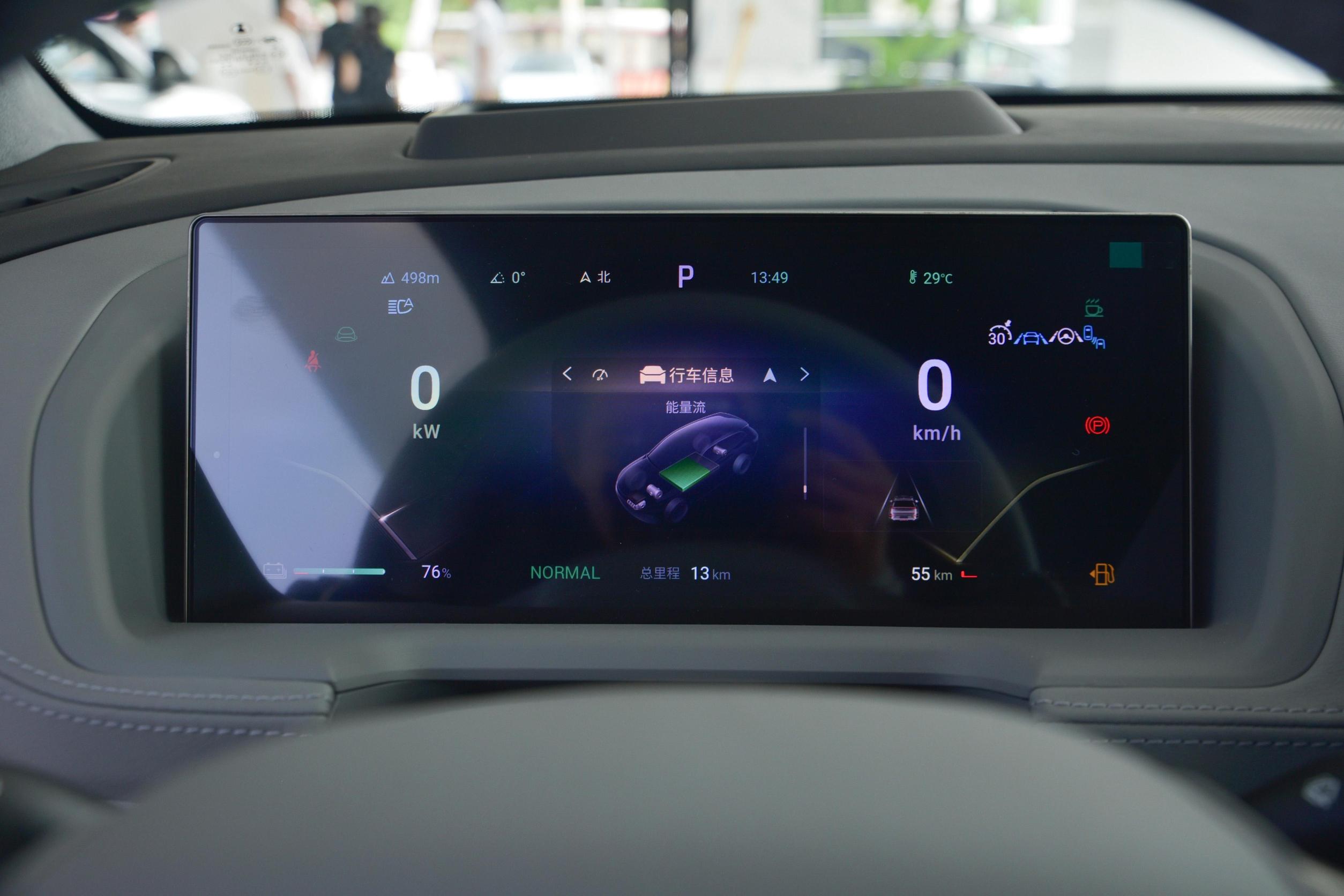 腾势N8 DM-p 2023款 四驱超混旗舰七座版图片_腾势_1/44张图片_汽车内饰图库_懂车帝