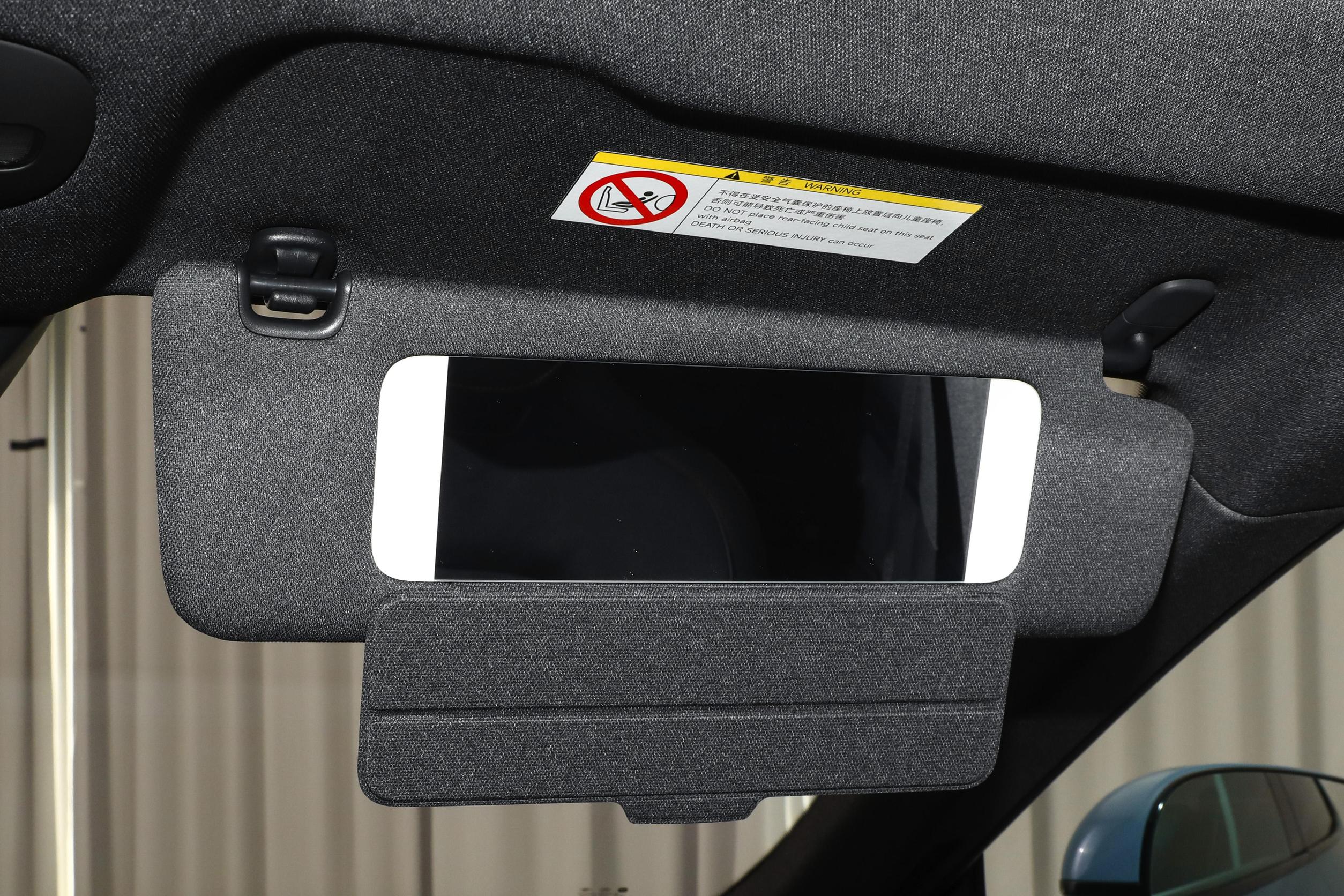 小米SU7壁纸_小米SU7_小米SU7空间图片_24/243张图片_小米SU7/整车空间图片_懂车帝