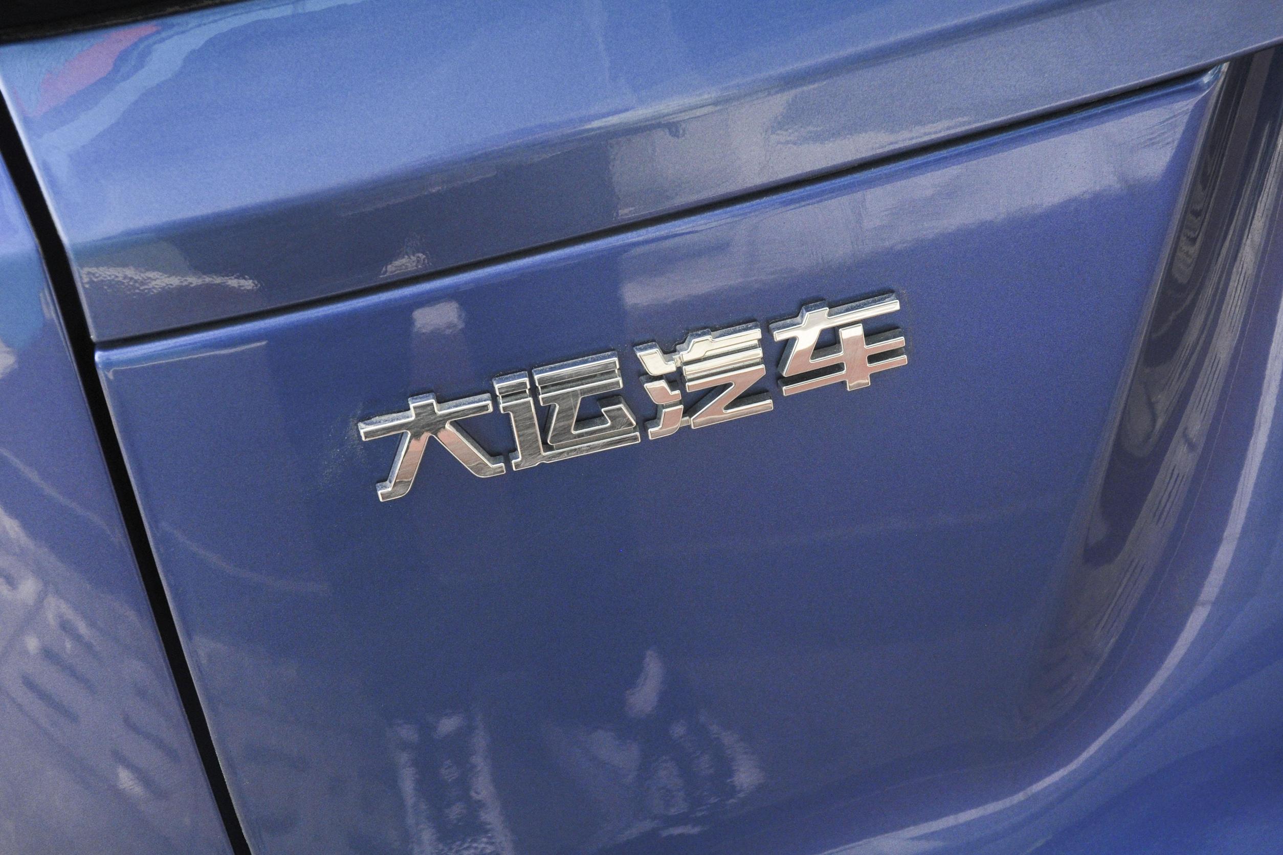 远志M1 2022款 7座尊贵版 450KM图片_大运_31/49张图片_汽车外观图库_懂车帝