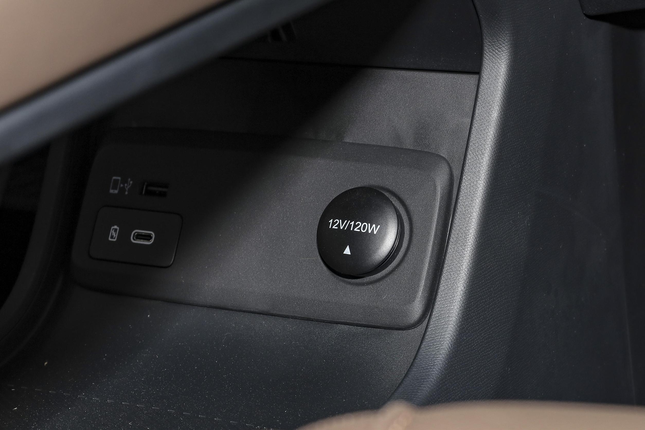 传祺GS4 2024款 MAX 1.5TGDI 旗舰版图片_广汽传祺_24/99张图片_汽车内饰图库_懂车帝