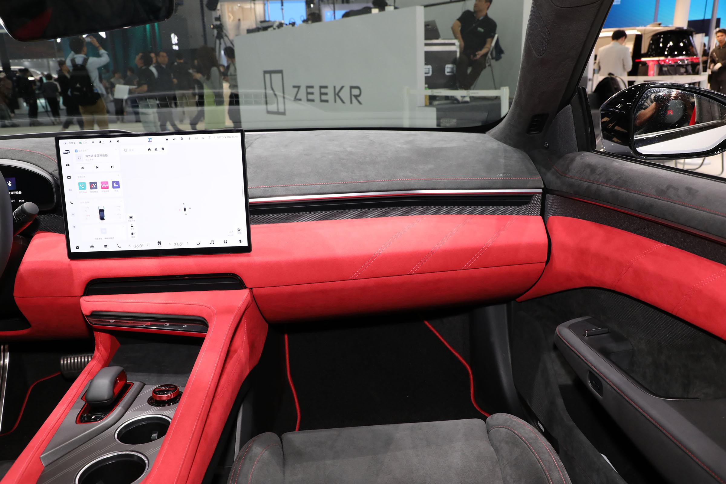 ZEEKR 001壁纸_ZEEKR 001_ZEEKR 001车展图片_5/101张图片_ZEEKR 001/整车车展图片_懂车帝