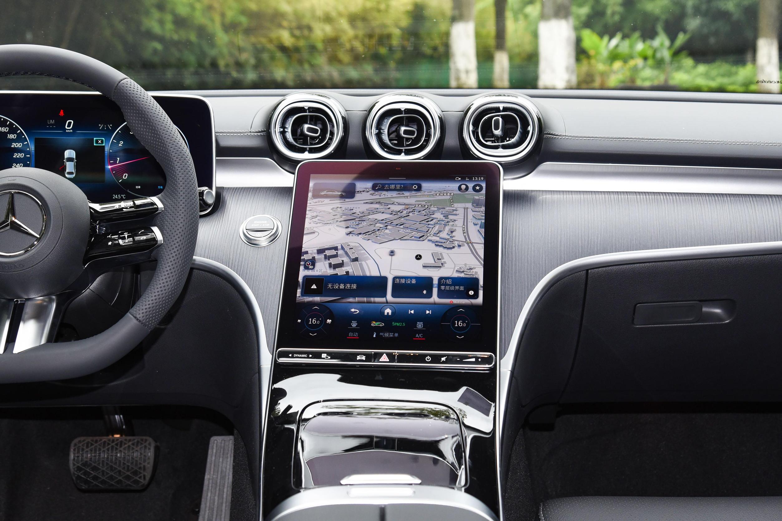 奔驰C级 2024款 C 260 L 皓夜运动版图片_奔驰_2/47张图片_汽车内饰图库_懂车帝