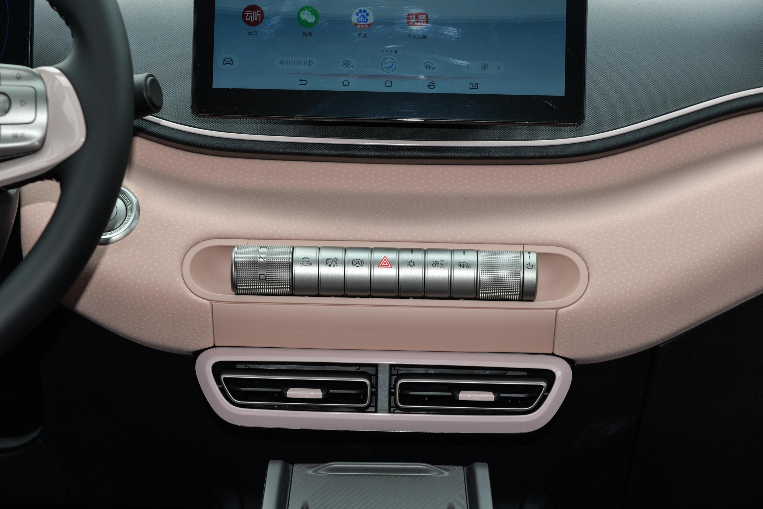 海鸥 2024款 荣耀版 305KM 自由版图片_比亚迪_31/42张图片_汽车内饰图库_懂车帝