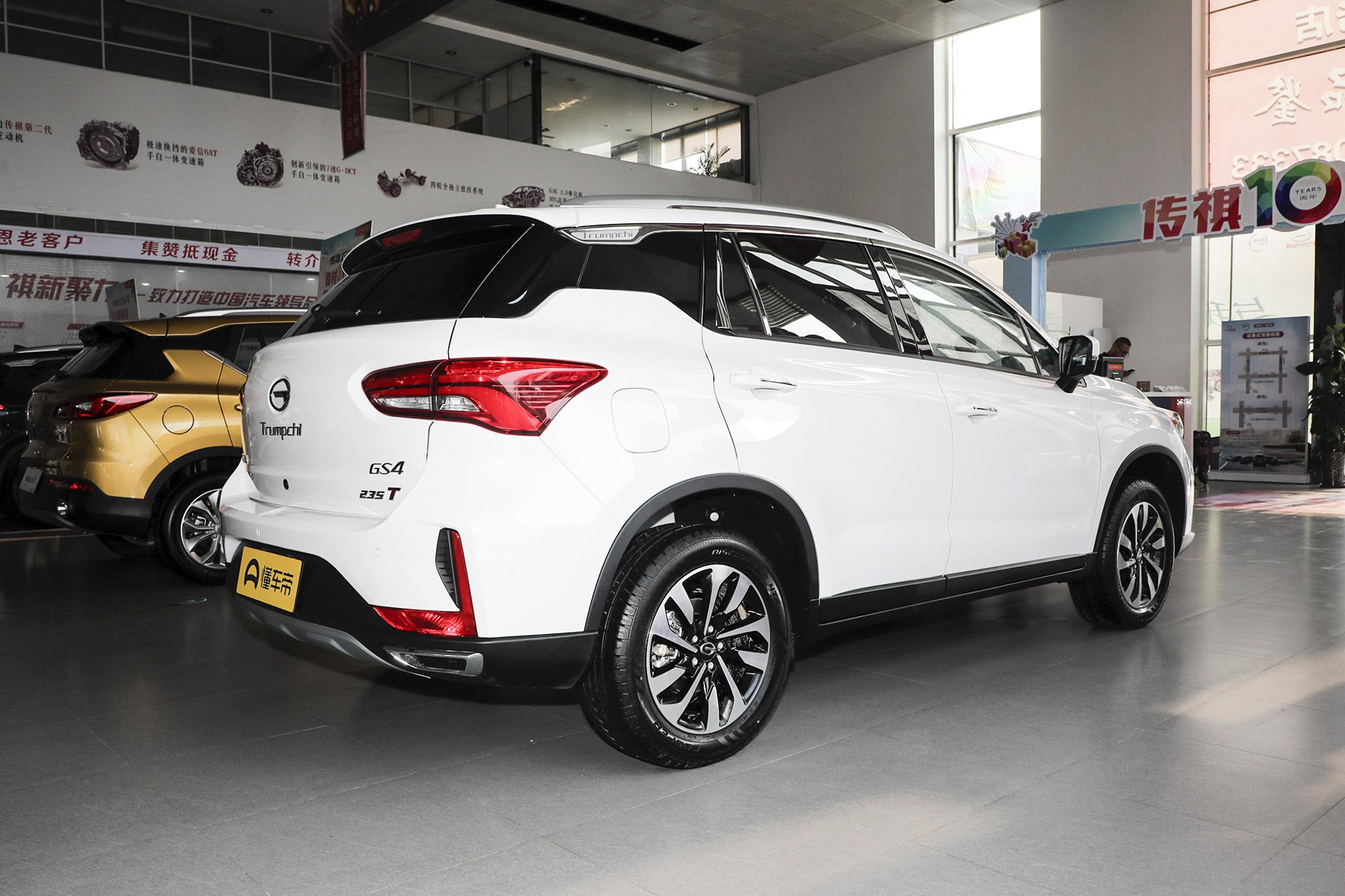 传祺GS4 2018款 235T 自动两驱精英版图片_广汽传祺_21/56张图片_汽车外观图库_懂车帝