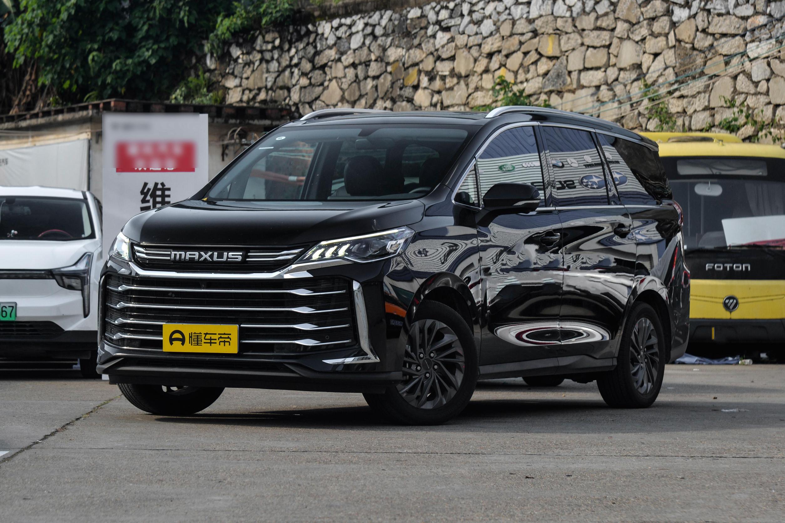 大通G50 2023款 PLUS 1.5T 自动幸福推荐护航版图片_上汽大通MAXUS_9/55张图片_汽车外观图库_懂车帝