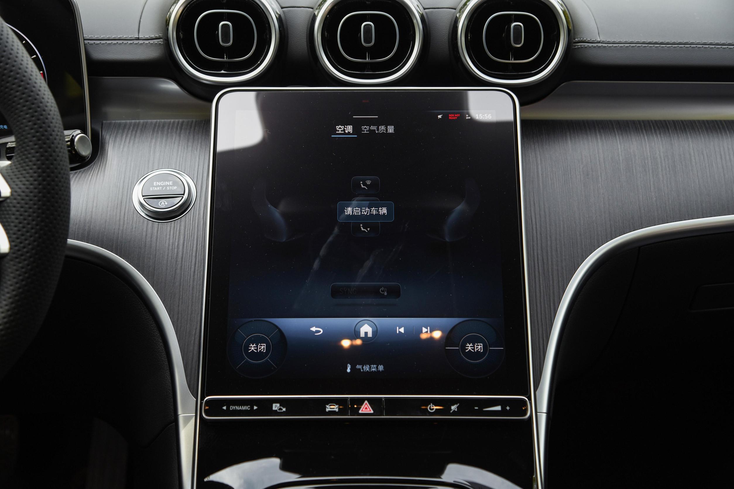 奔驰C级 2024款 改款 C 200 L 运动版图片_奔驰_13/38张图片_汽车内饰图库_懂车帝