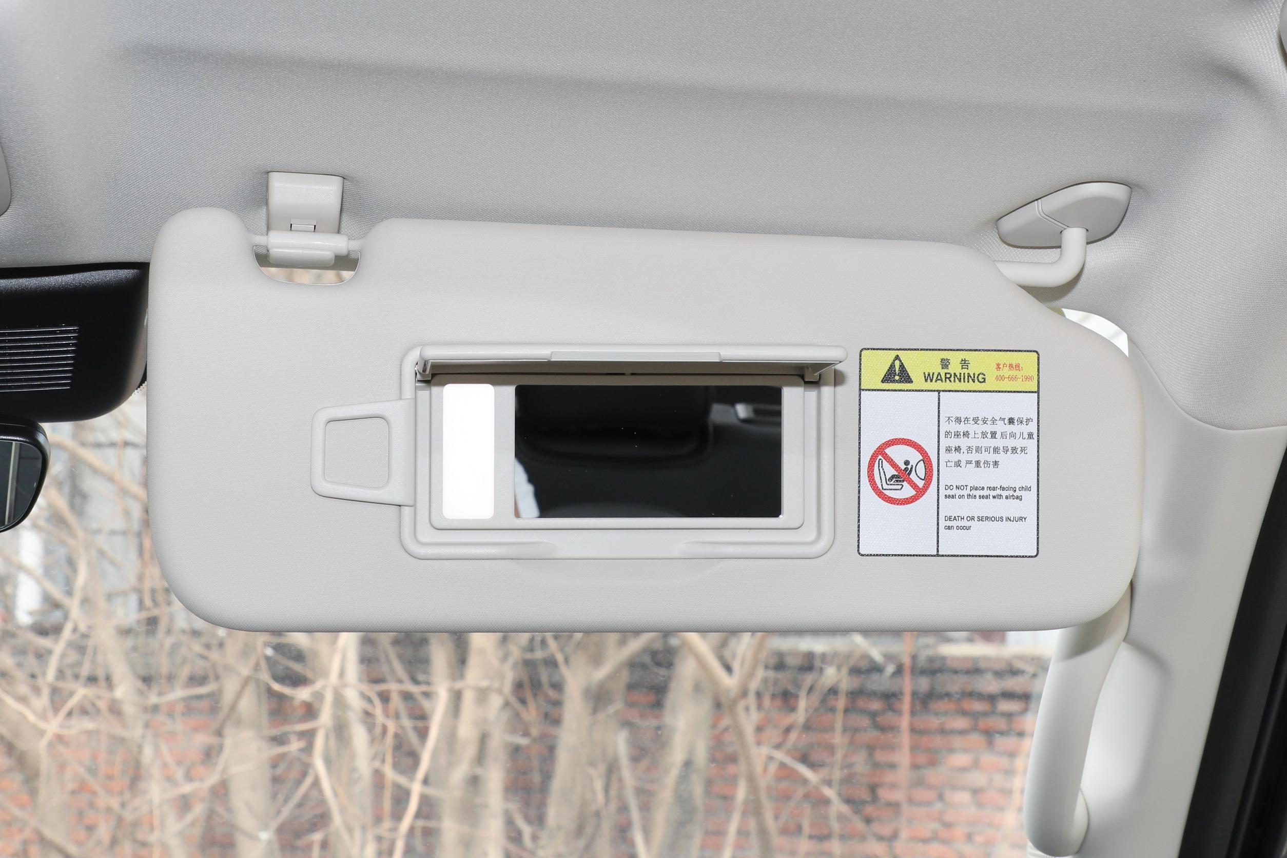 哈弗猛龙 2023款 1.5T Hi4 102 探索版图片_哈弗_2/74张图片_汽车空间图库_懂车帝