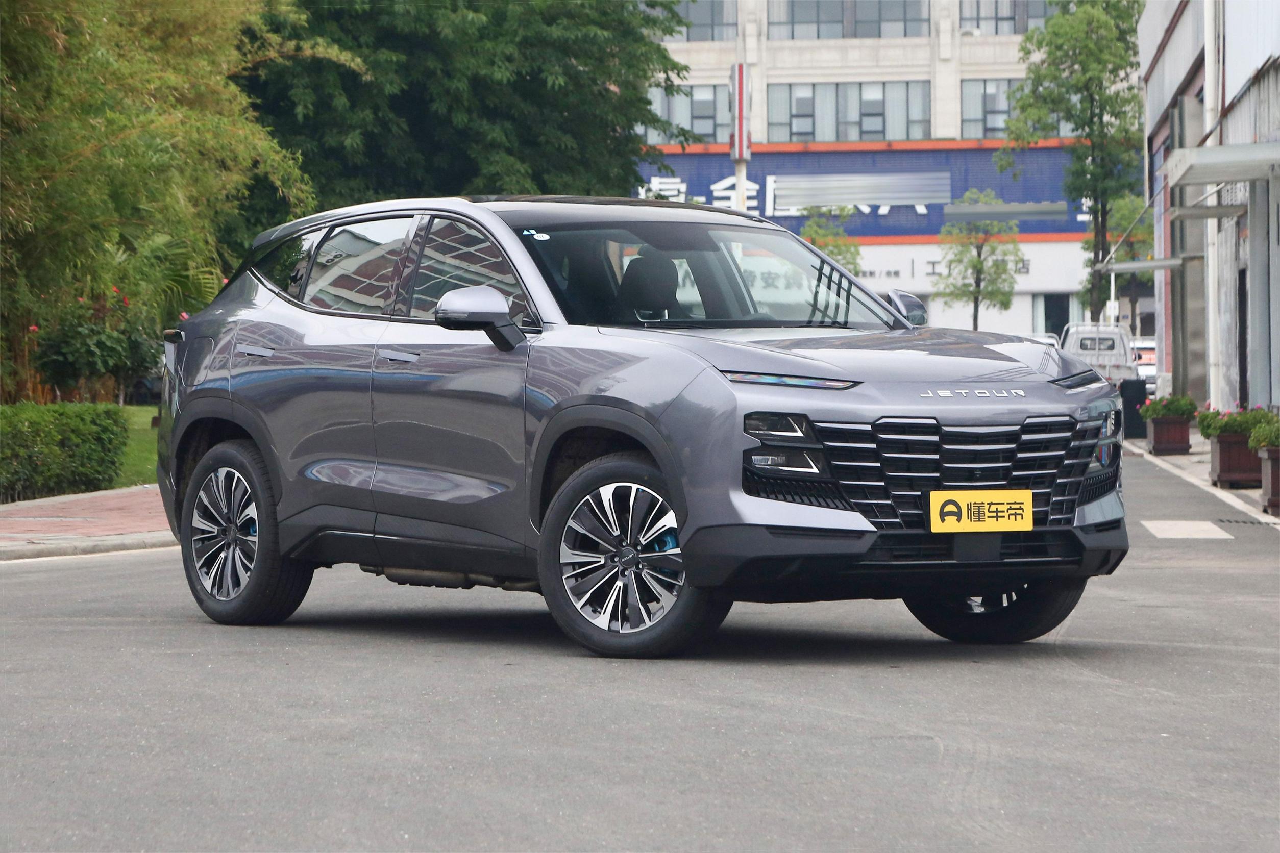 捷途大圣i-DM 2023款 1.5T DHT 闪电图片_捷途_1/66张图片_汽车外观图库_懂车帝