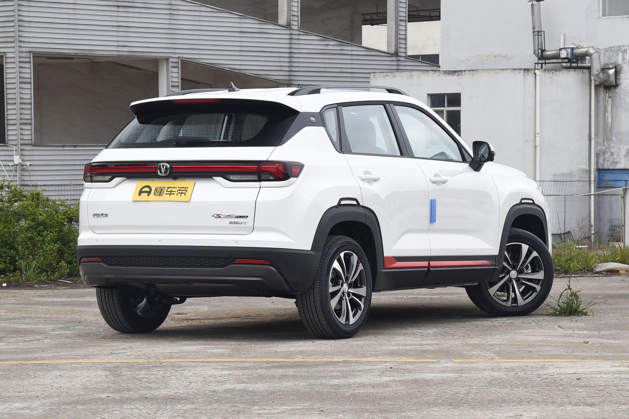 长安CS35 PLUS 2023款 畅享版 蓝鲸NE 1.4T DCT豪华型图片_长安_4/95张图片_汽车外观图库_懂车帝