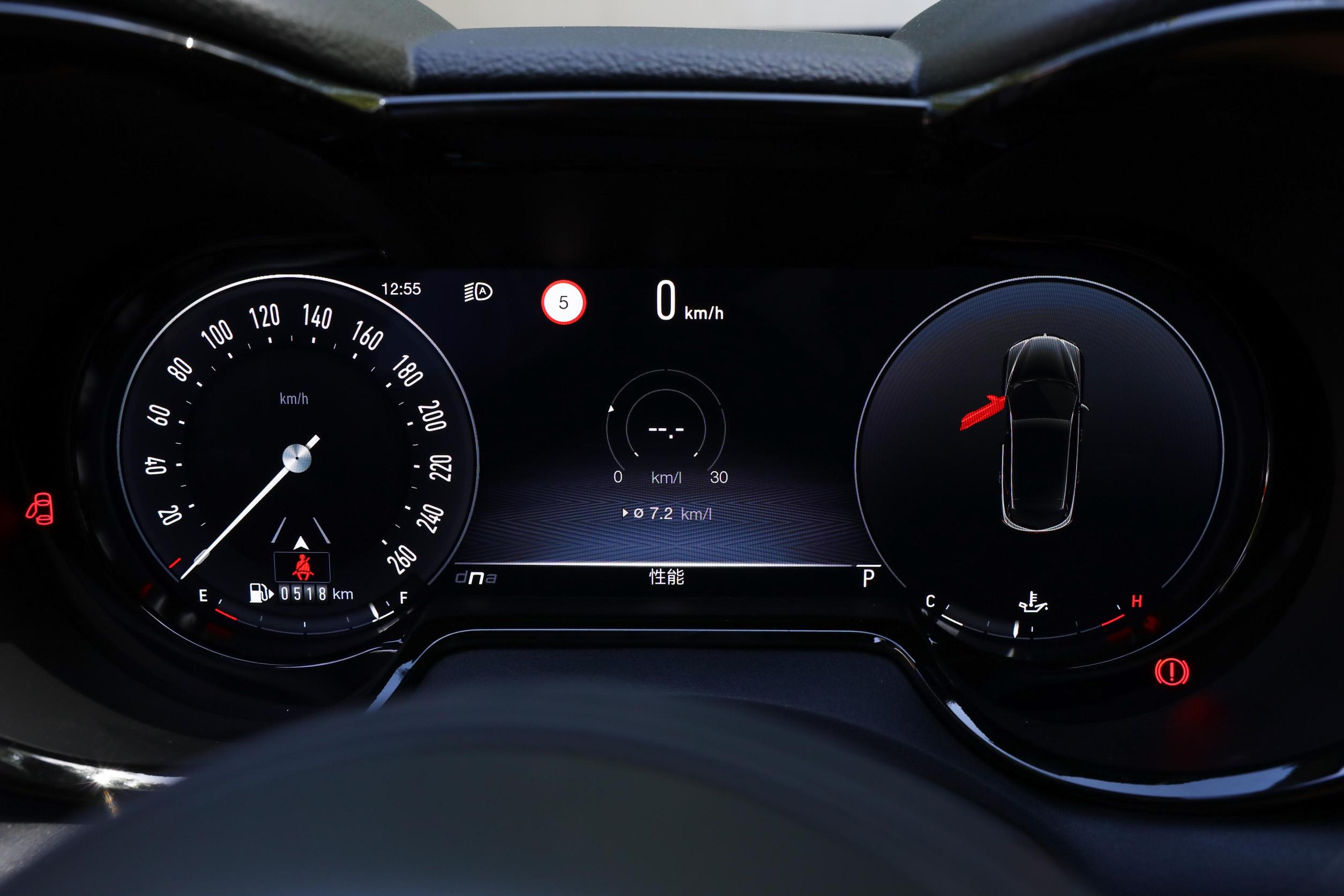 Tonale托纳利 2023款 2.0T 268HP Veloce 赛道版图片_阿尔法·罗密欧_32/84张图片_汽车内饰图库_懂车帝