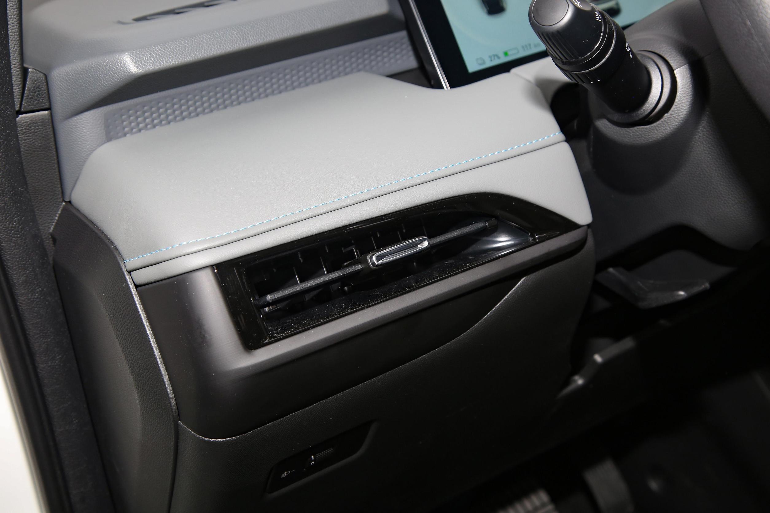 合创Z03 2022款 430 潮享版 55.5kWh图片_合创汽车_5/39张图片_汽车内饰图库_懂车帝