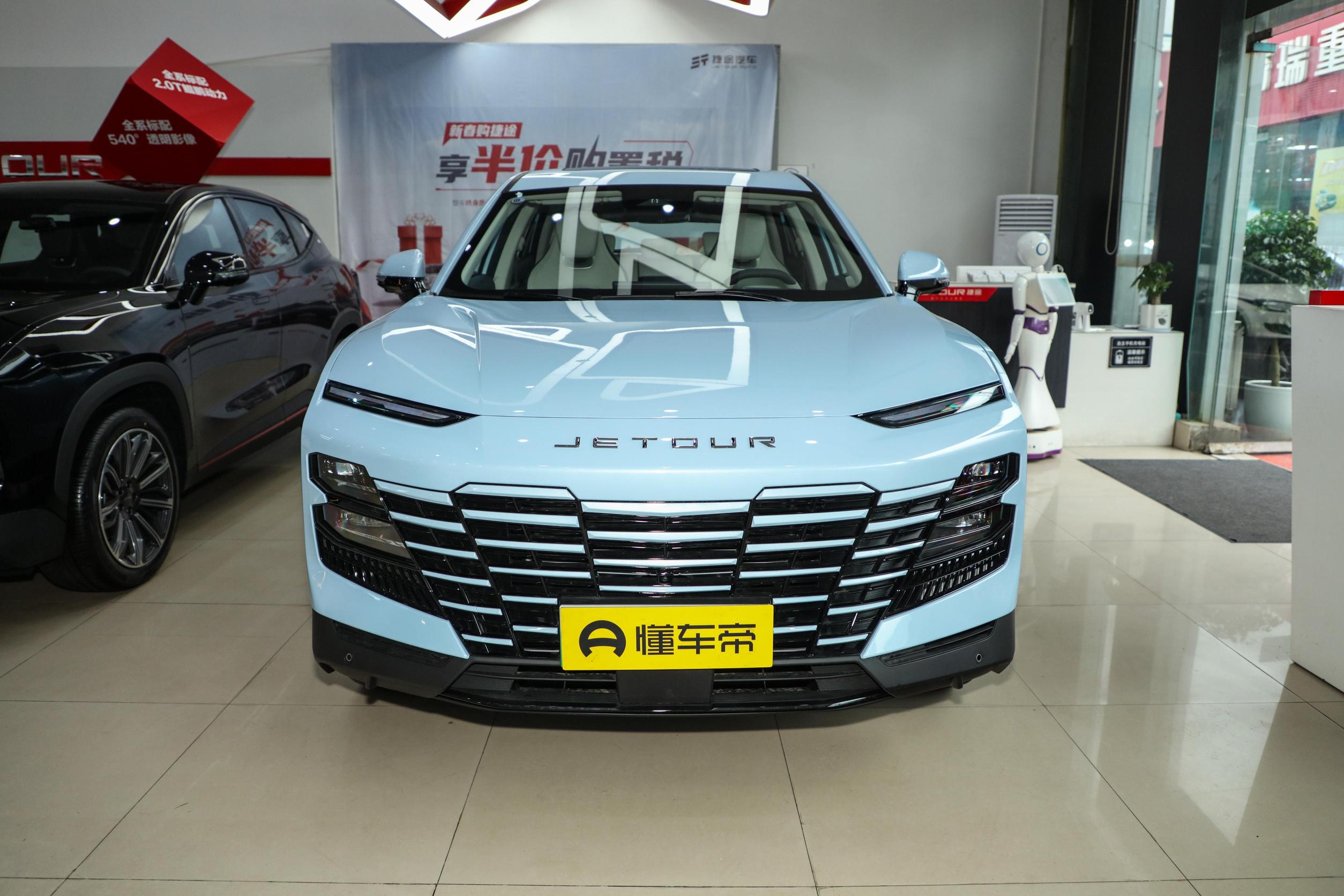 捷途大圣i-DM 2022款 1.5T DHT 闪电02图片_捷途_2/117张图片_汽车外观图库_懂车帝