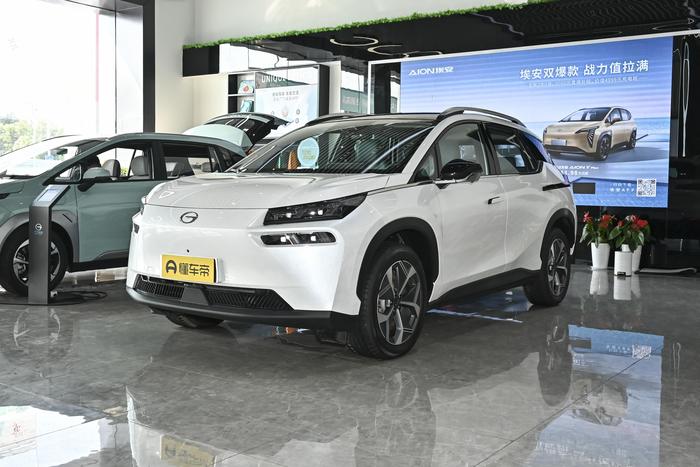 AION V2023款 Plus 70 超级快充版 三元锂_AION V_懂车帝