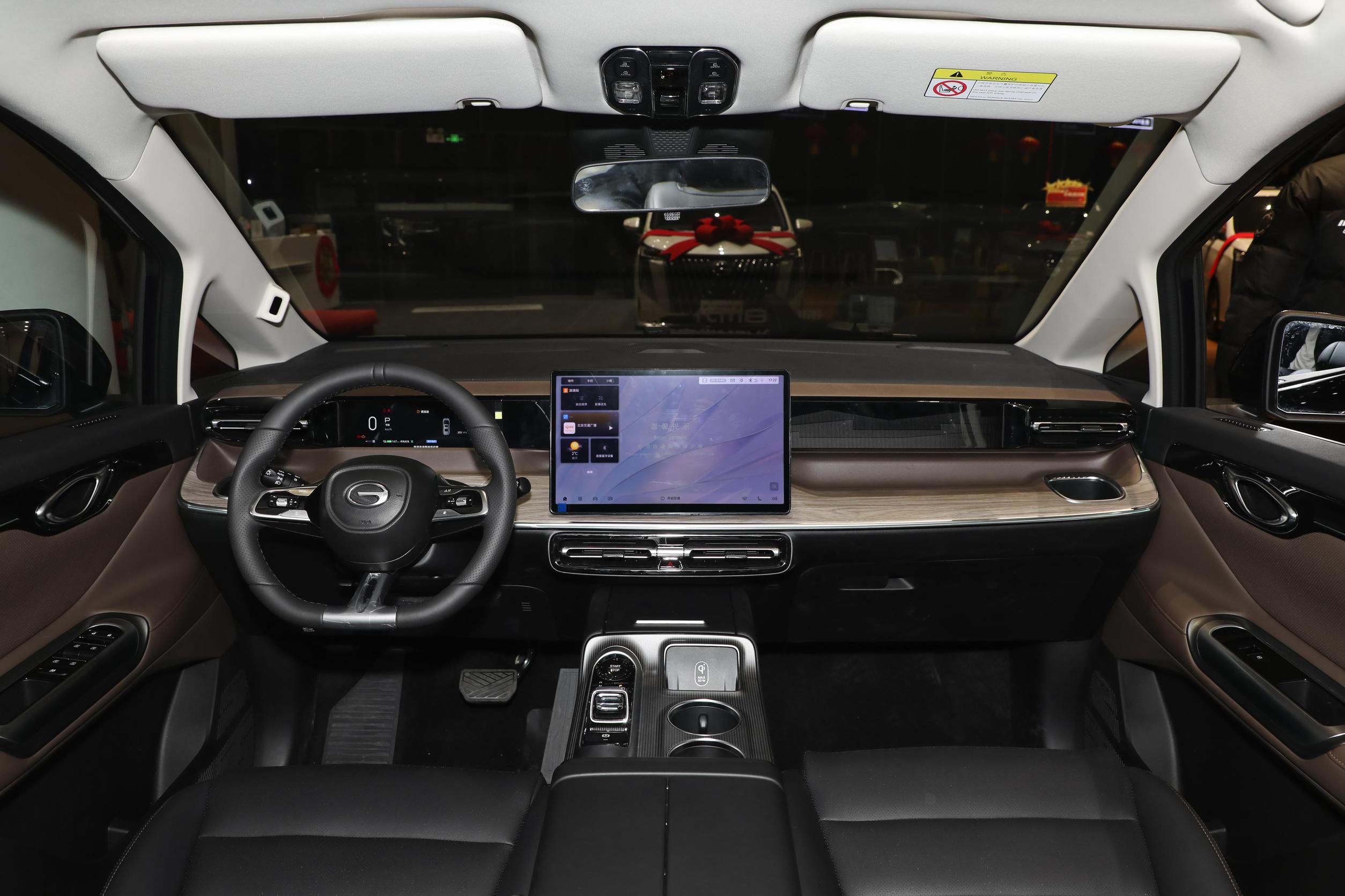 传祺E8 PHEV 2024款 2.0ATK 150km MAX版图片_广汽传祺_11/39张图片_汽车内饰图库_懂车帝