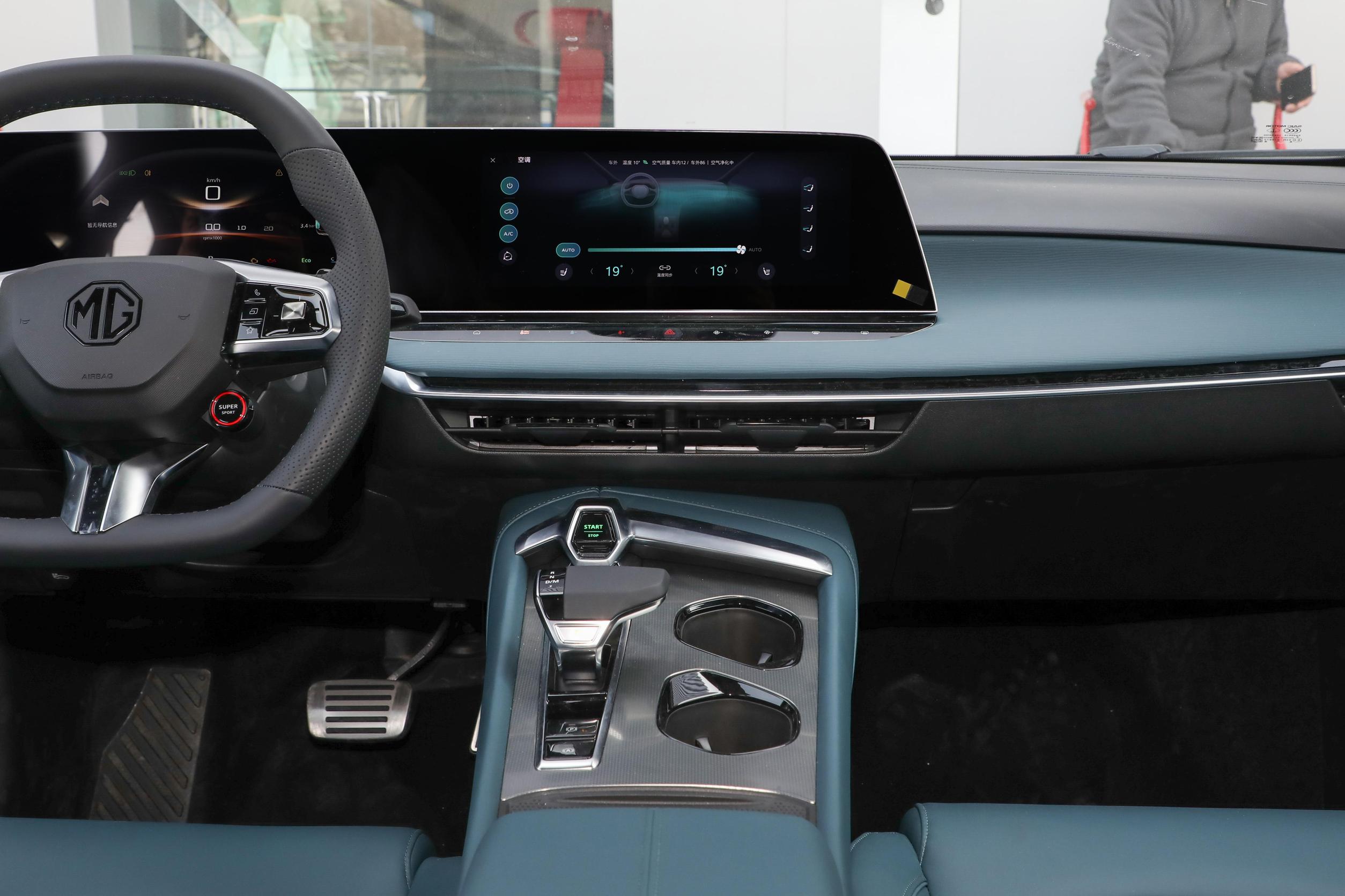 MG7 2023款 2.0T 猎美尊享版图片_名爵_2/34张图片_汽车内饰图库_懂车帝