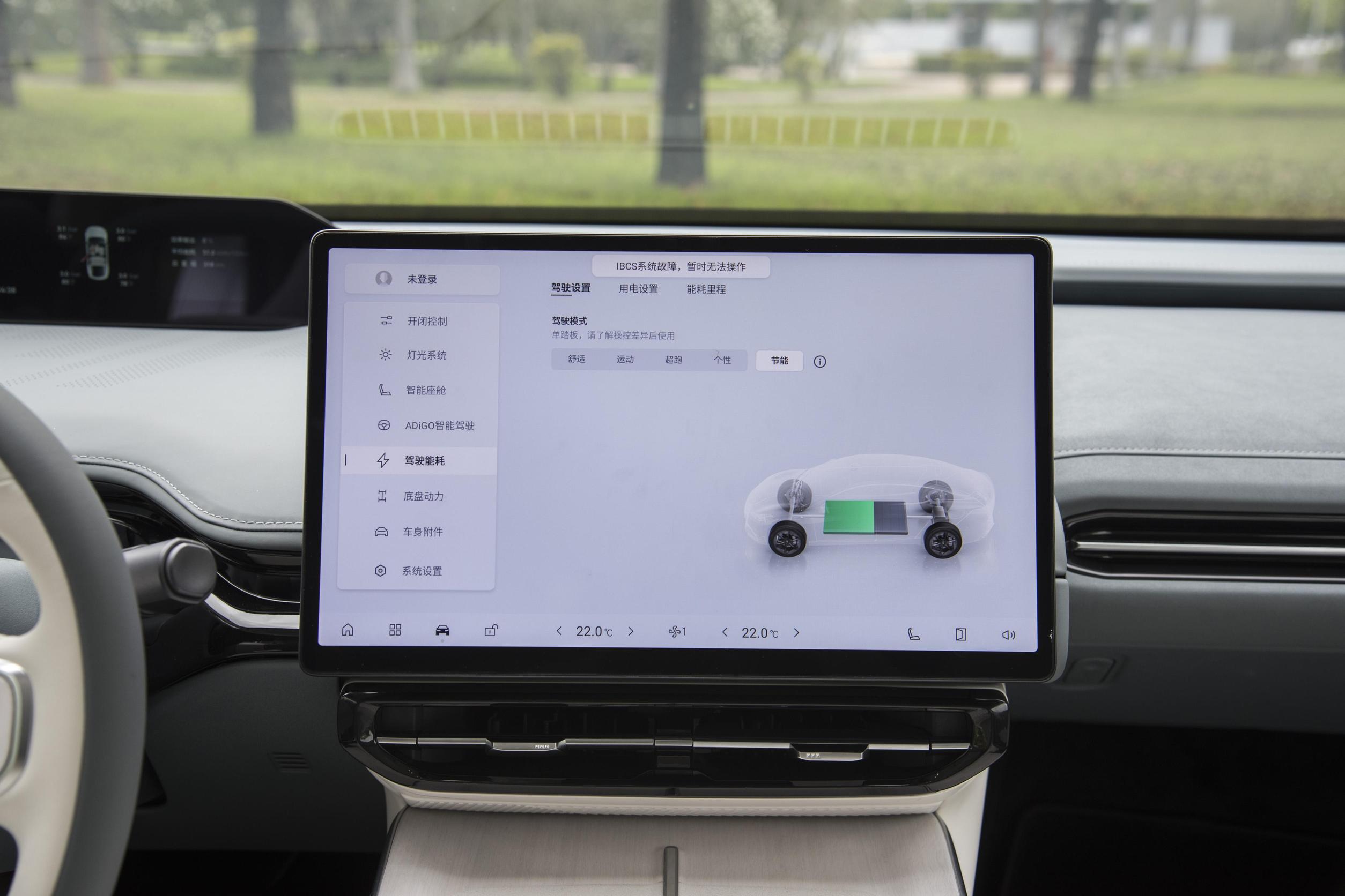 昊铂Hyper GT壁纸_昊铂Hyper GT_昊铂Hyper GT内饰图片_1/90张图片_昊铂Hyper GT/整车内饰图片_懂车帝