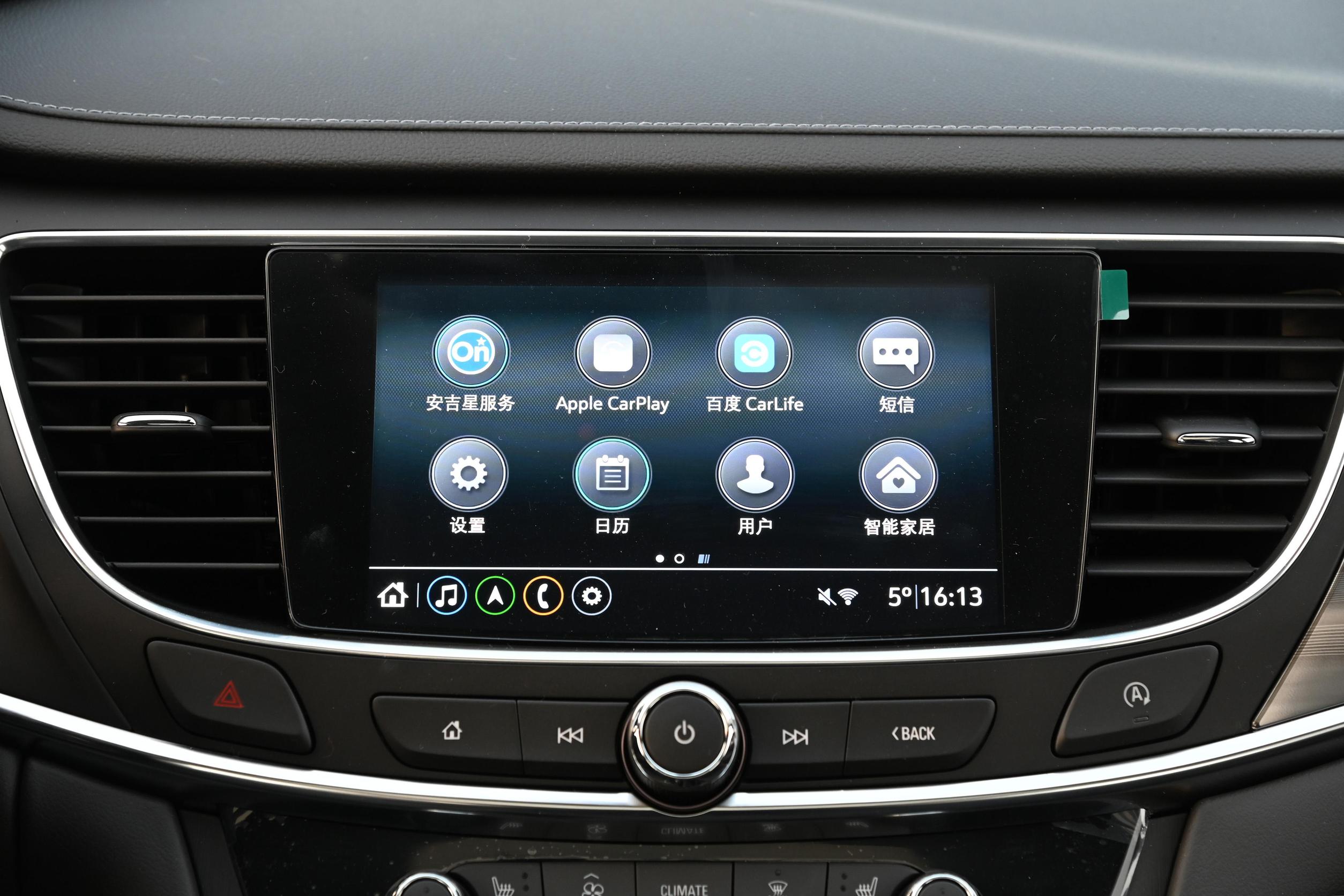 君越 2022款 552T 豪华型图片_别克_3/86张图片_汽车内饰图库_懂车帝