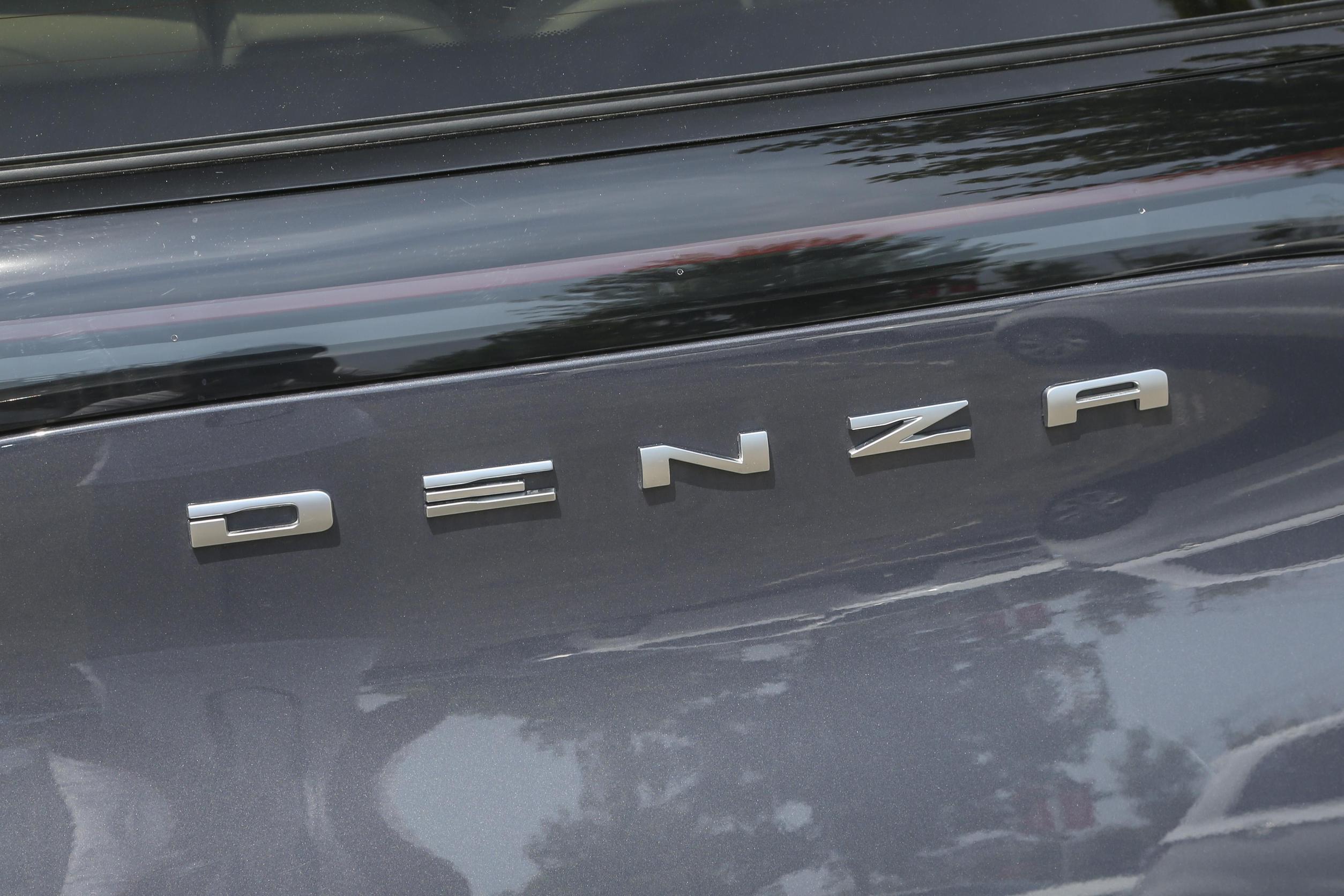 腾势N8 DM 2023款 四驱超混旗舰六座版图片_腾势_34/139张图片_汽车外观图库_懂车帝