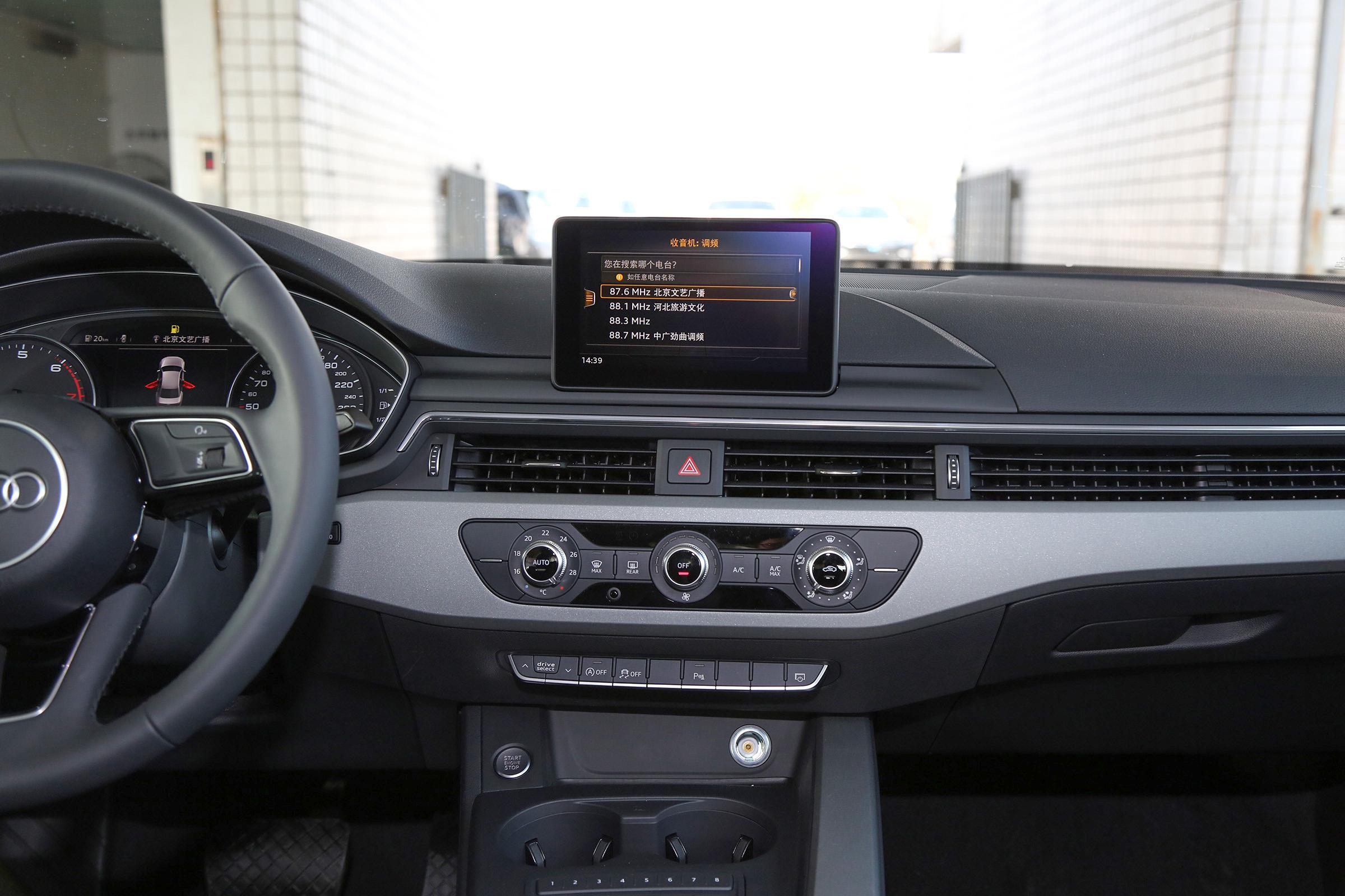 奥迪A4L 2018款 30周年年型 40 TFSI 进取型图片_奥迪_1/72张图片_汽车内饰图库_懂车帝