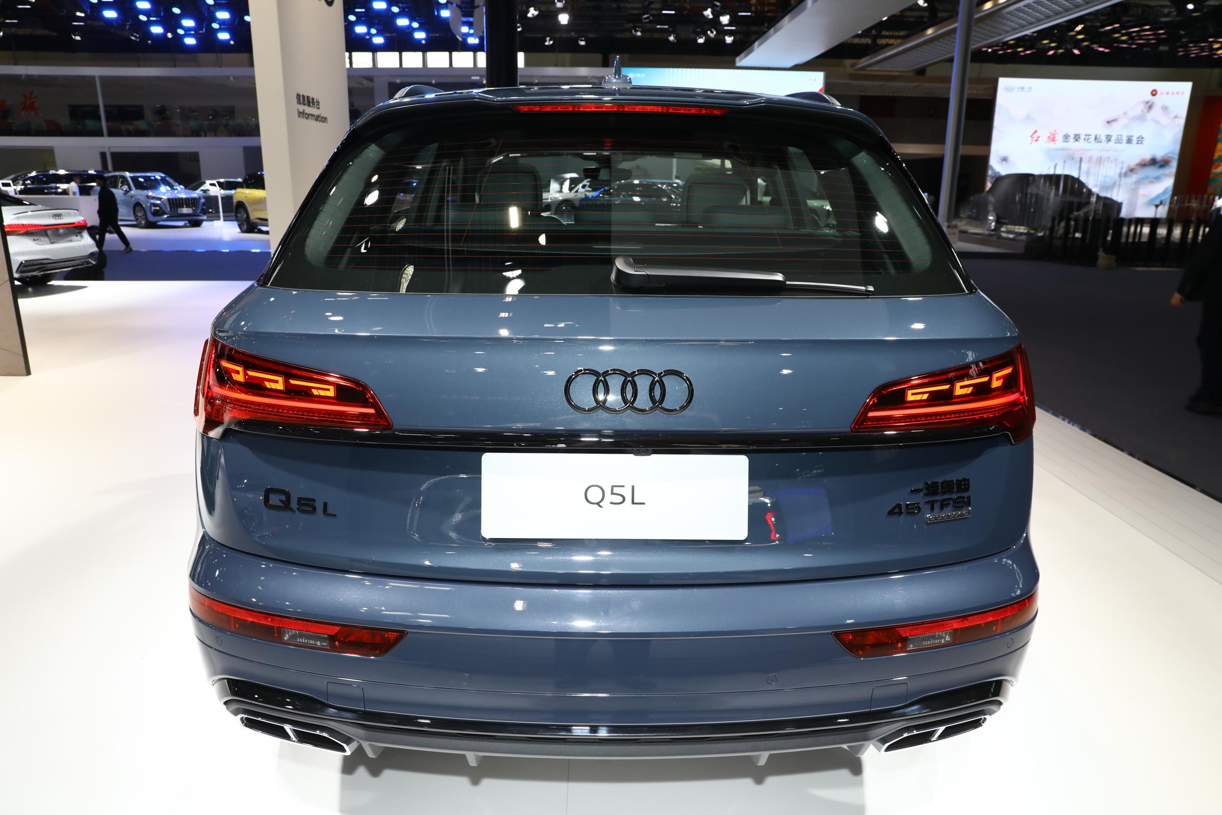 奥迪Q5L 2024款 45TFSI 臻选动感型图片_奥迪_22/122张图片_汽车车展图库_懂车帝