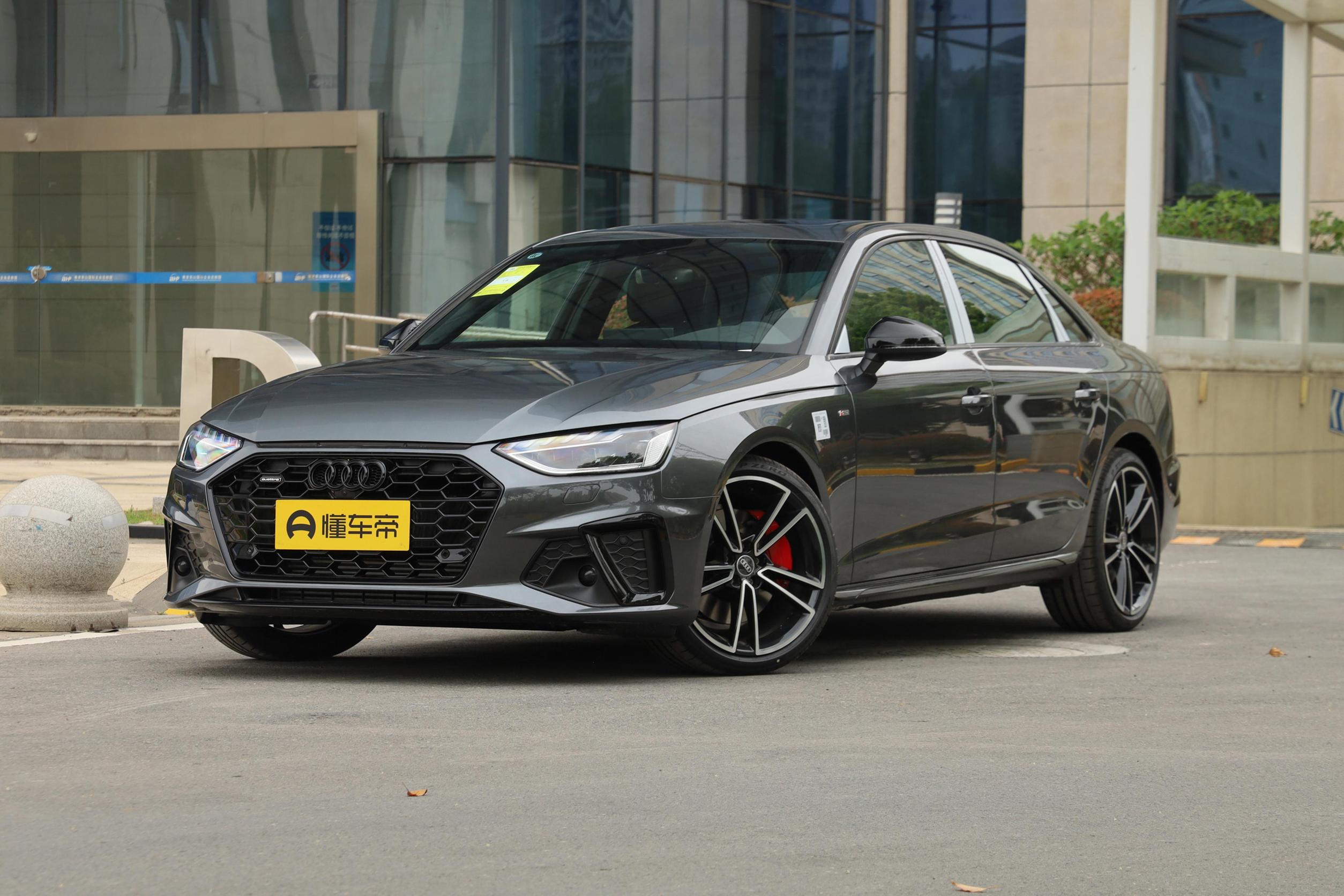 奥迪A4L 2023款 45 TFSI quattro 臻选动感型图片_奥迪_4/62张图片_汽车外观图库_懂车帝