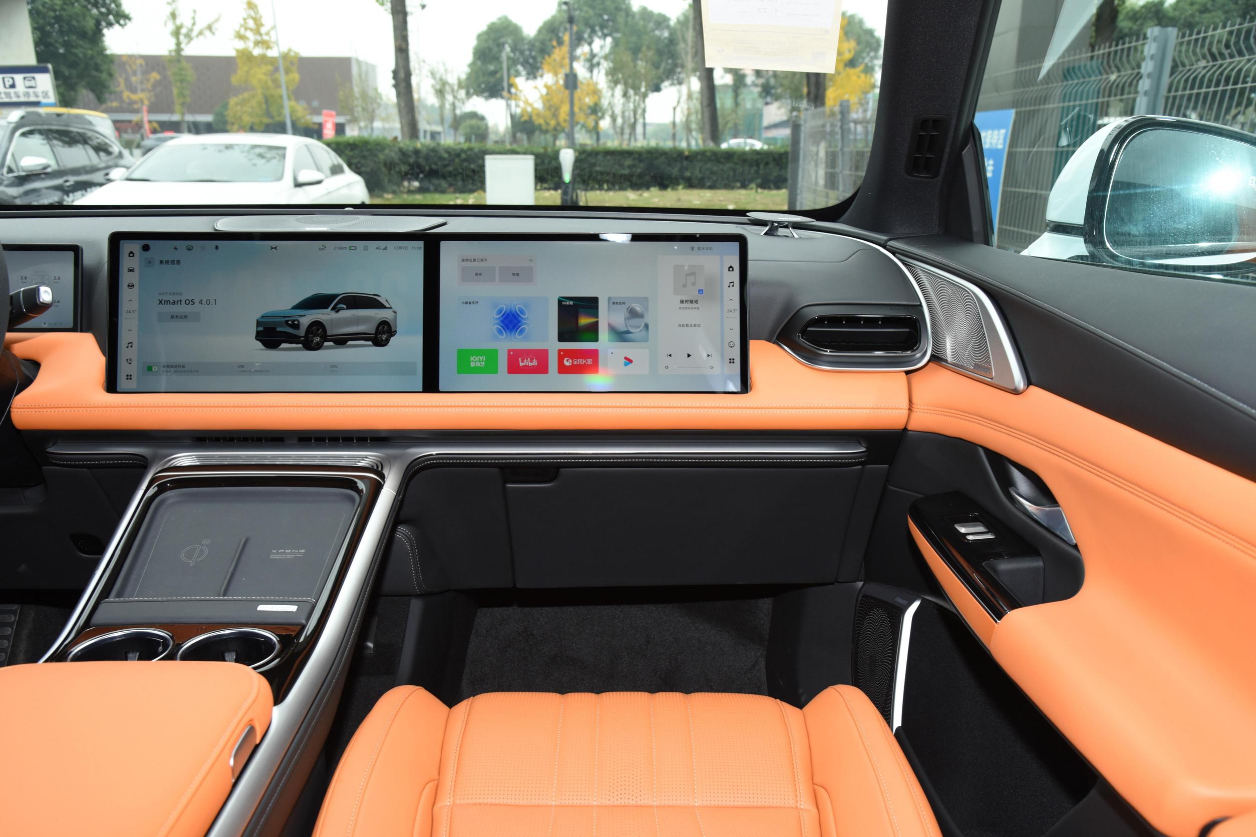 小鹏G9 2022款 570 Pro图片_小鹏汽车_31/41张图片_汽车内饰图库_懂车帝