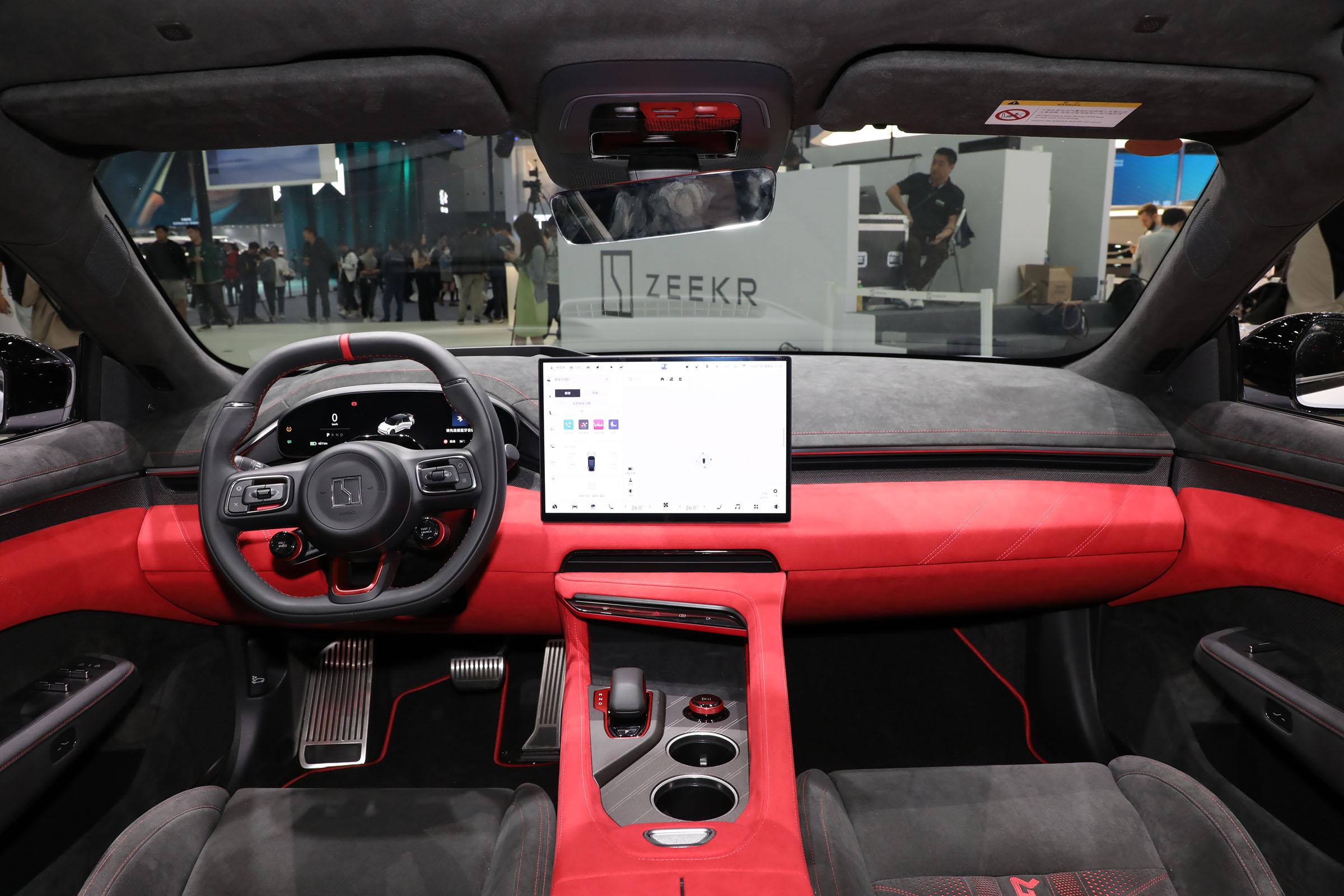 ZEEKR 001壁纸_ZEEKR 001_ZEEKR 001车展图片_5/101张图片_ZEEKR 001/整车车展图片_懂车帝