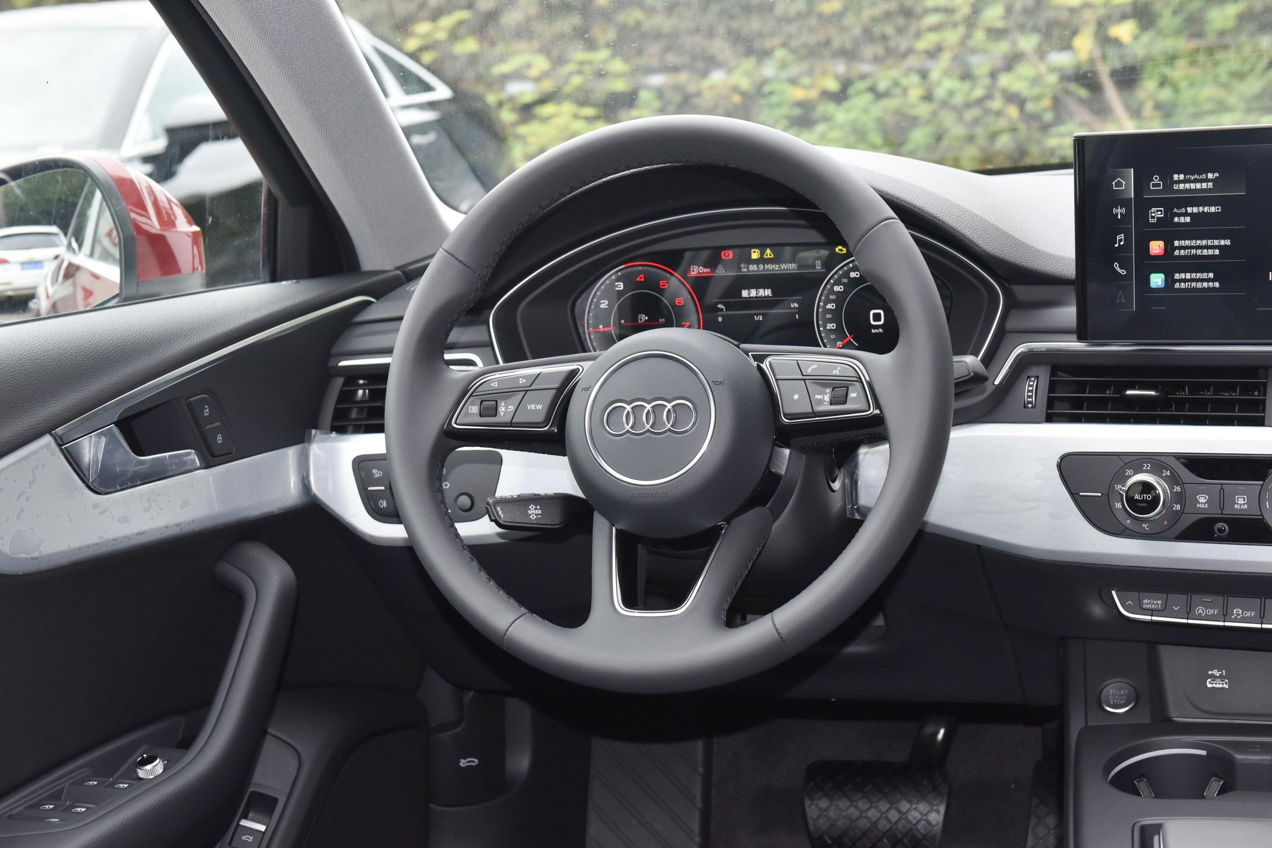 奥迪A4L 2023款 40 TFSI 时尚动感型图片_奥迪_21/90张图片_汽车内饰图库_懂车帝