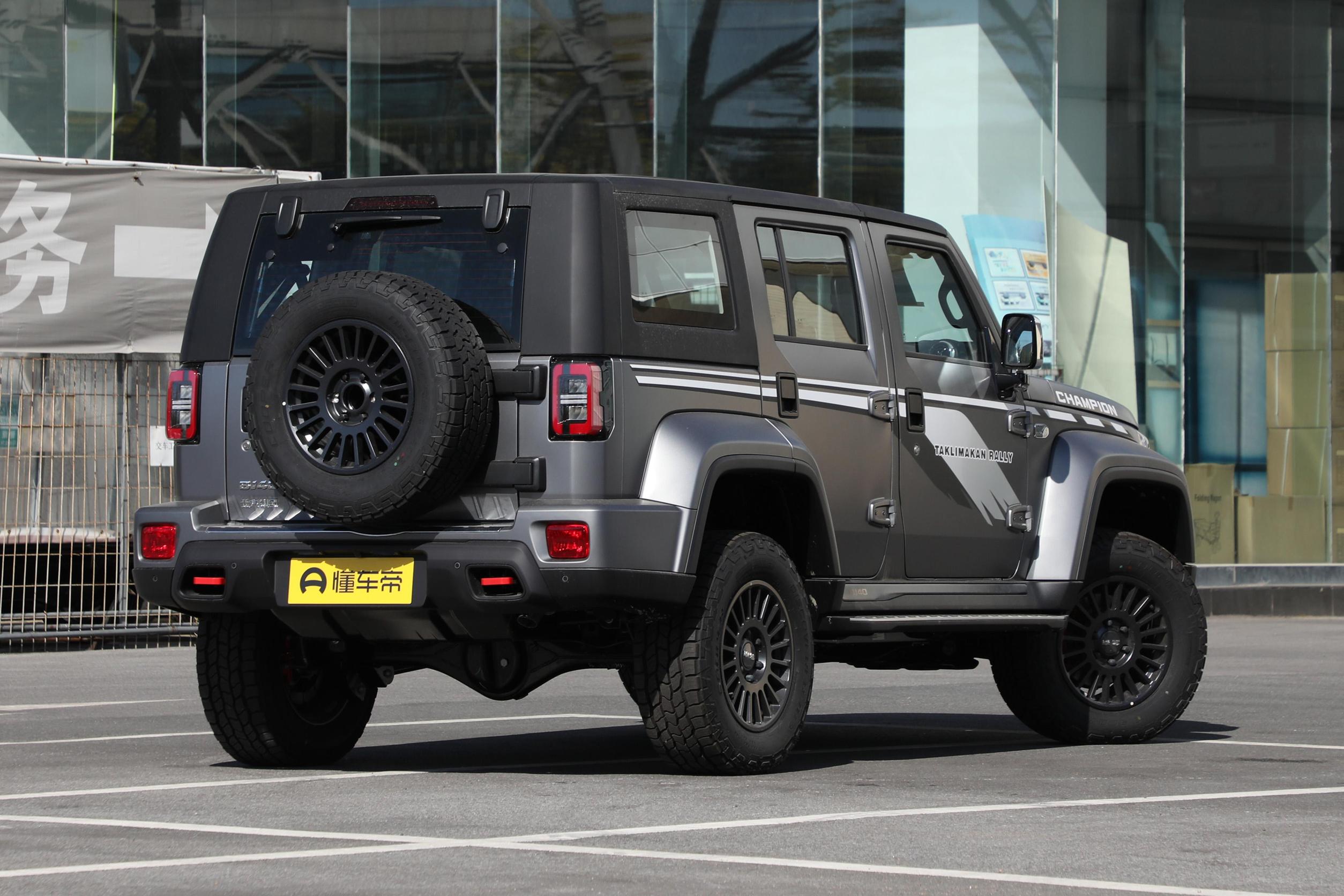 北京BJ40 2023款 2.0T 自动四驱环塔冠军版图片_北京_5/39张图片_汽车外观图库_懂车帝