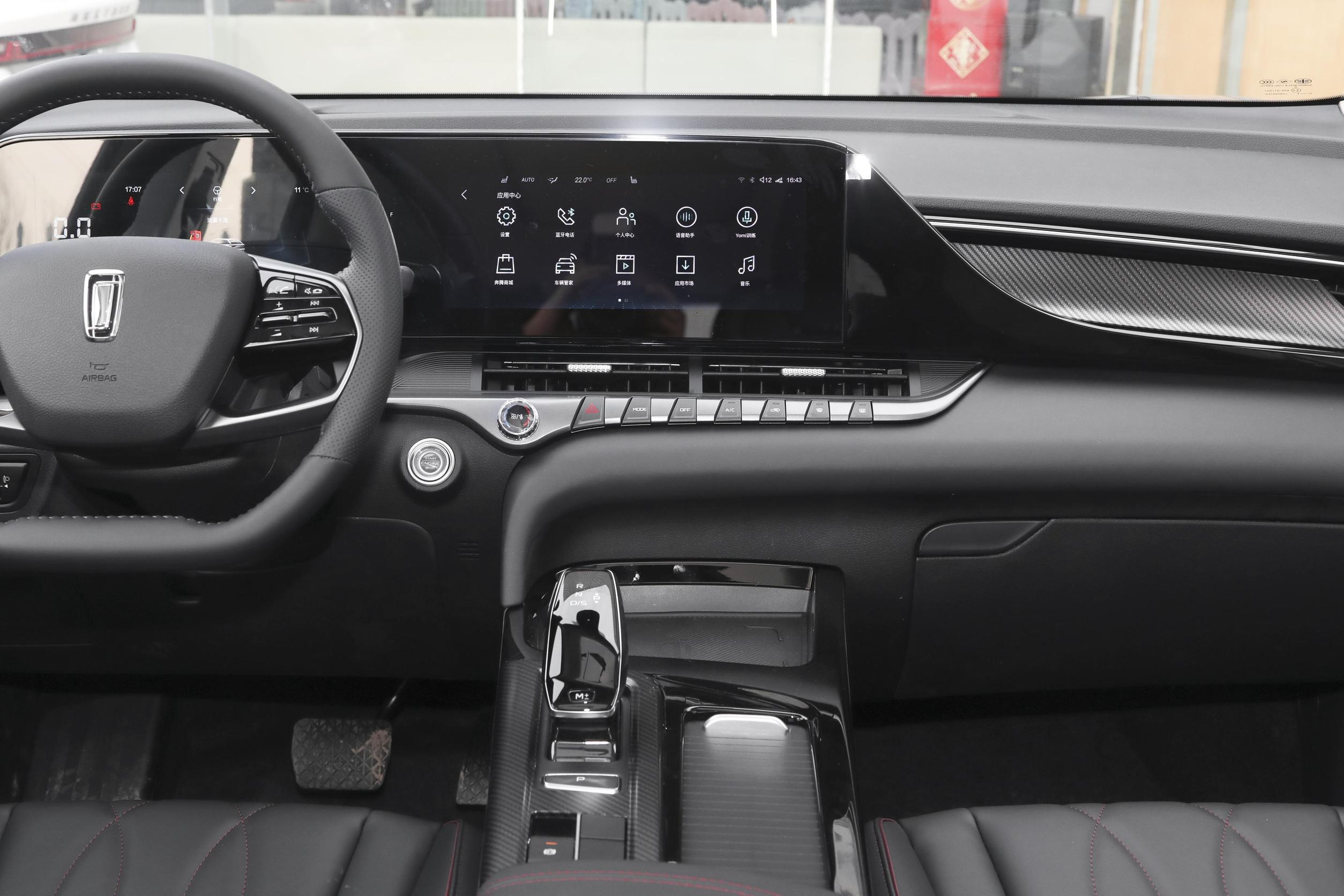 奔腾T55 2022款 1.5T 自动超跃款图片_奔腾_2/31张图片_汽车内饰图库_懂车帝