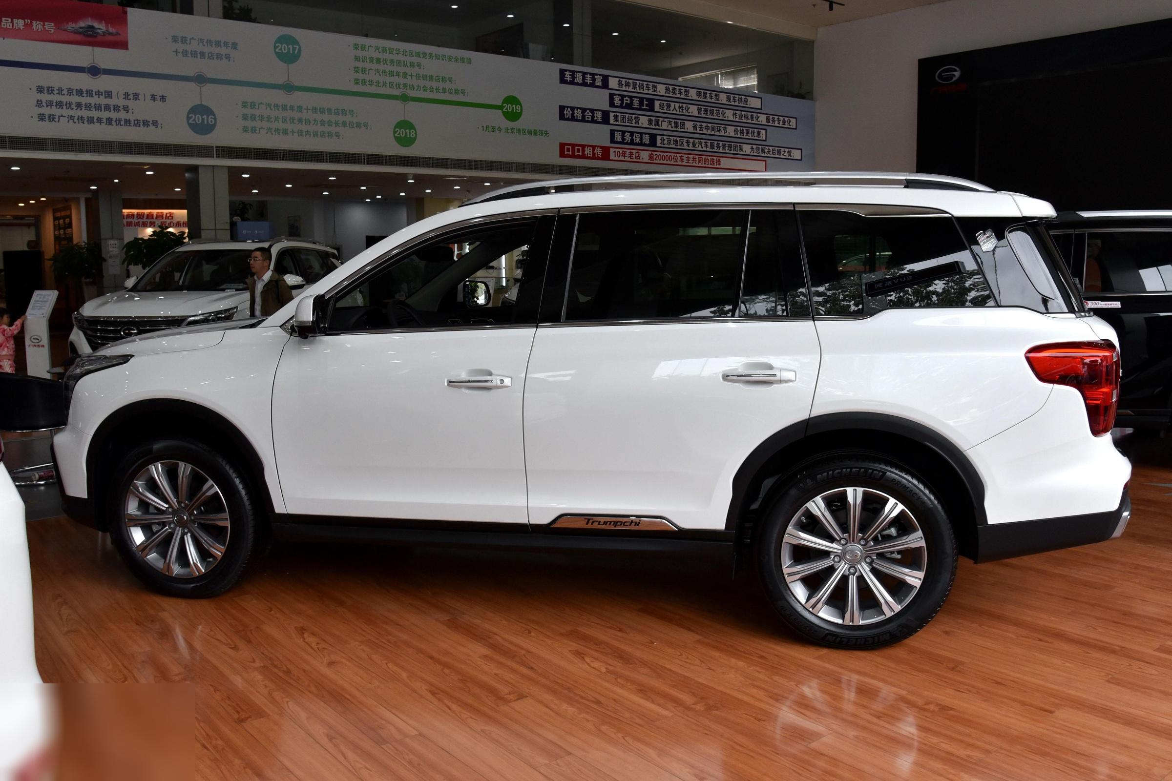 传祺GS8 2021款 390T 两驱豪华智联纪念版图片_广汽传祺_118/145张图片_汽车外观图库_懂车帝