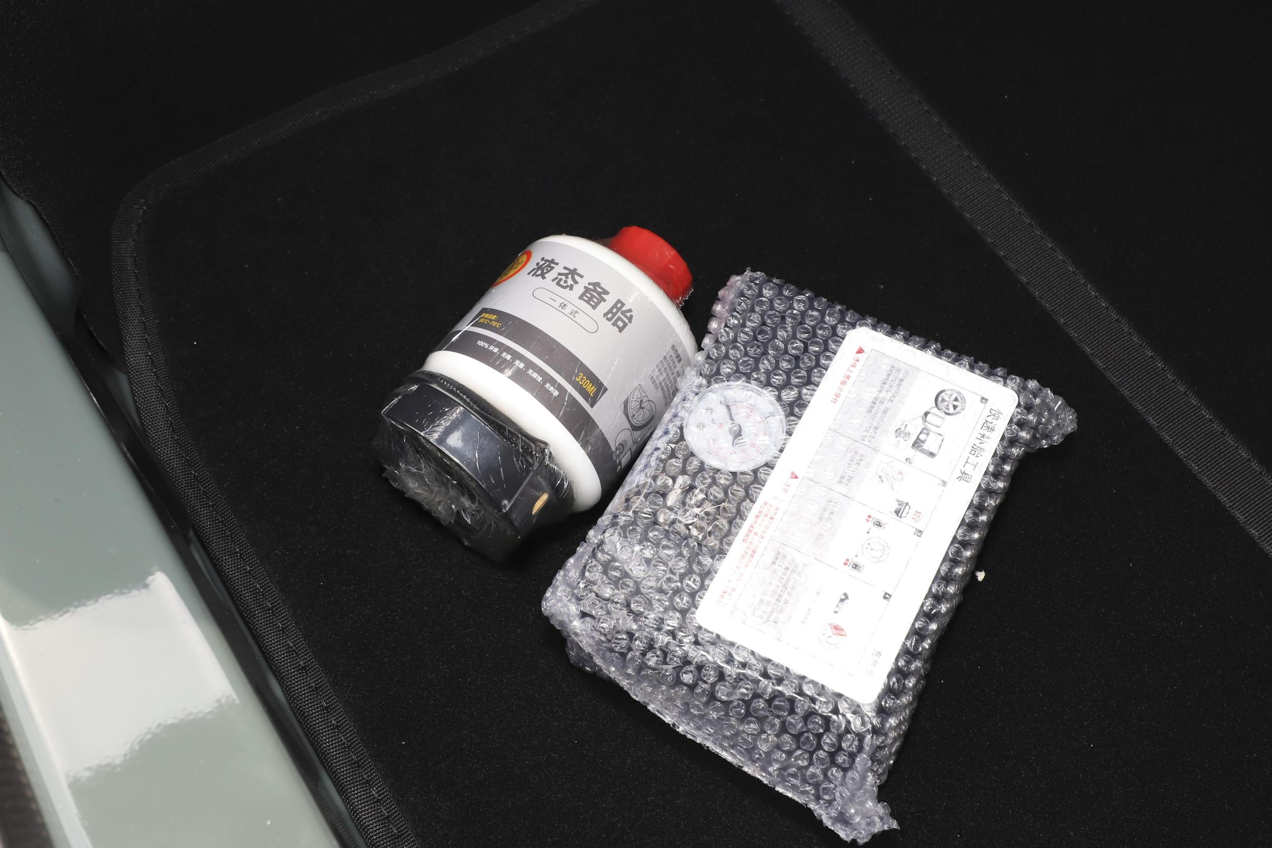 纳米BOX 2022款 冠军款 轻风版 201KM 标准型图片_东风纳米_64/64张图片_汽车外观图库_懂车帝