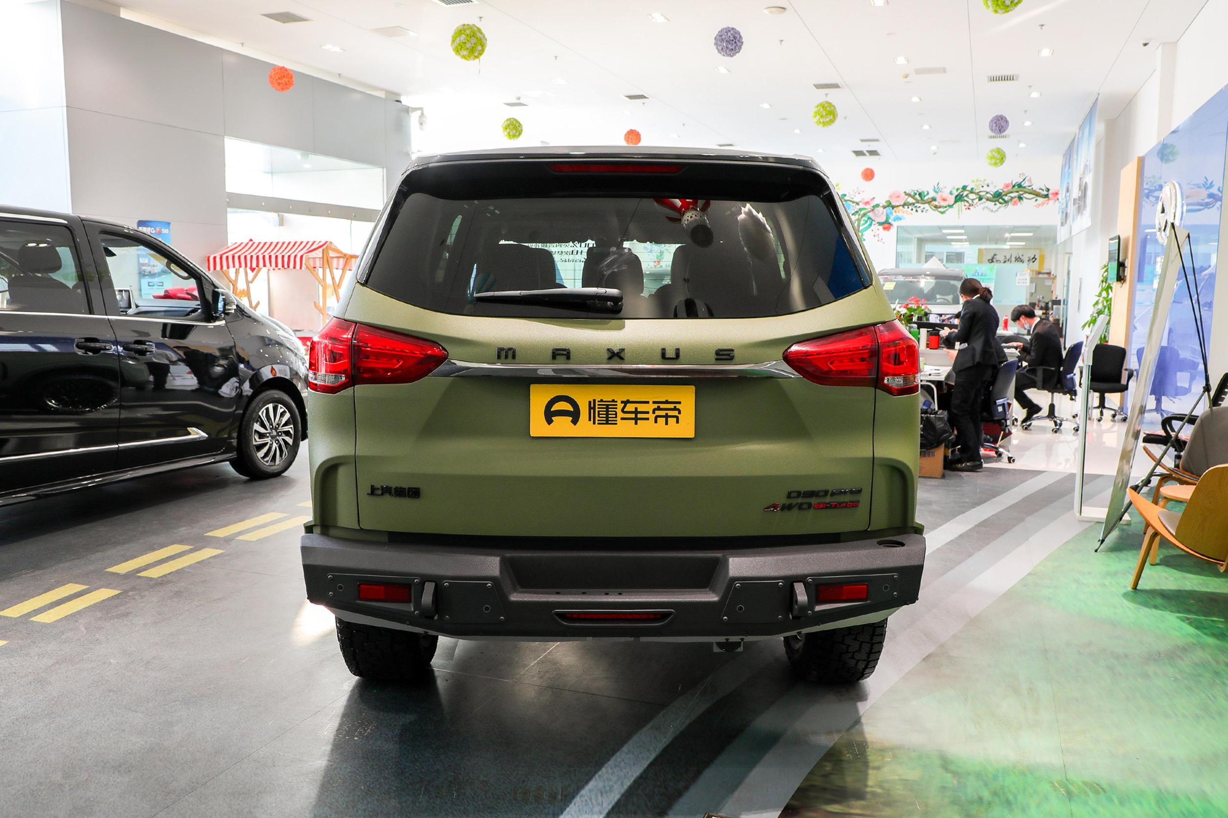 大通D90 Pro 2022款 改款 2.0T柴油 四驱亚马逊版7座图片_上汽大通MAXUS_25/47张图片_汽车外观图库_懂车帝