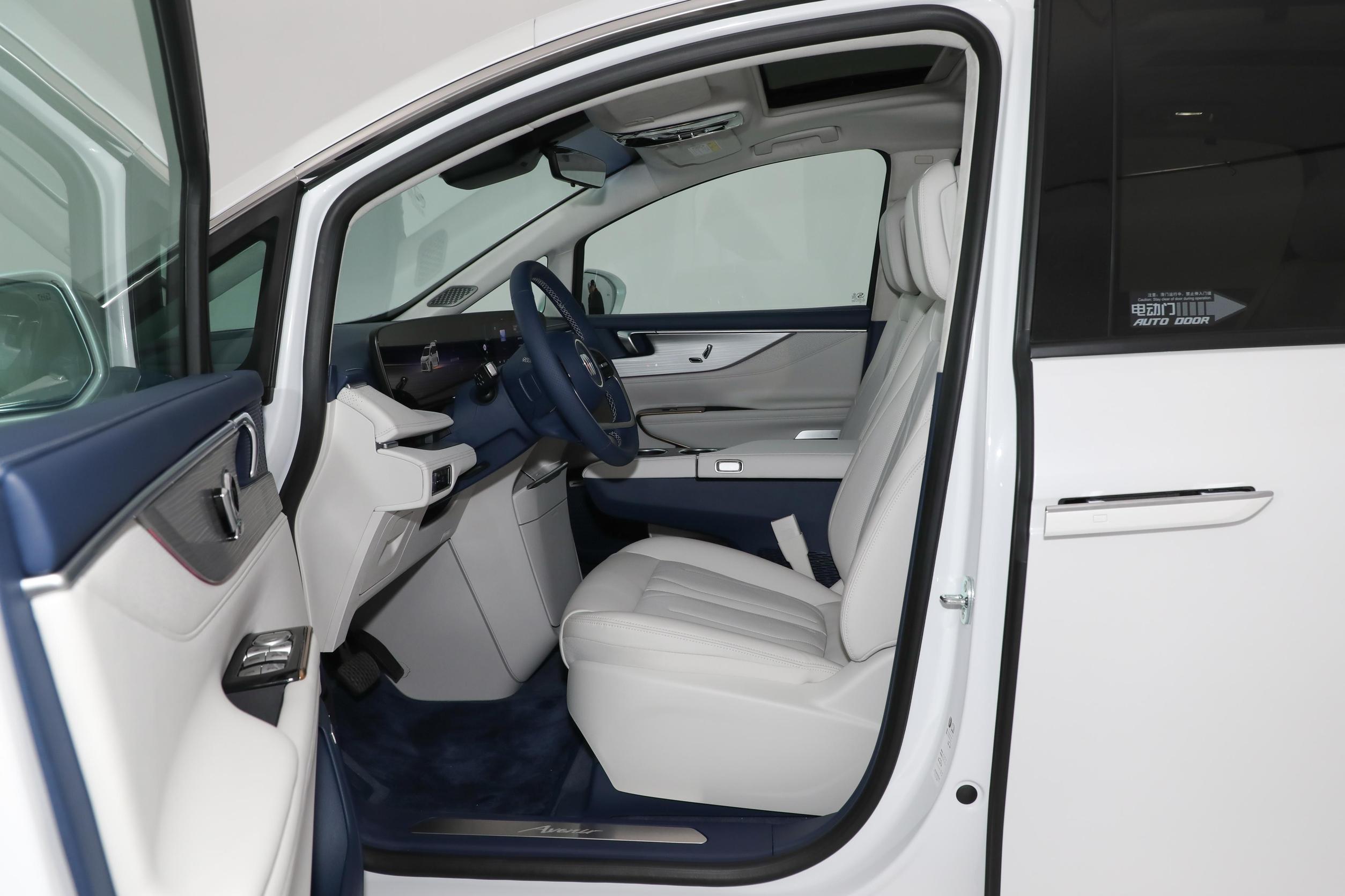 别克GL8 PHEV 2024款 陆尊 1.5T 七座奢享版图片_别克_8/76张图片_汽车空间图库_懂车帝