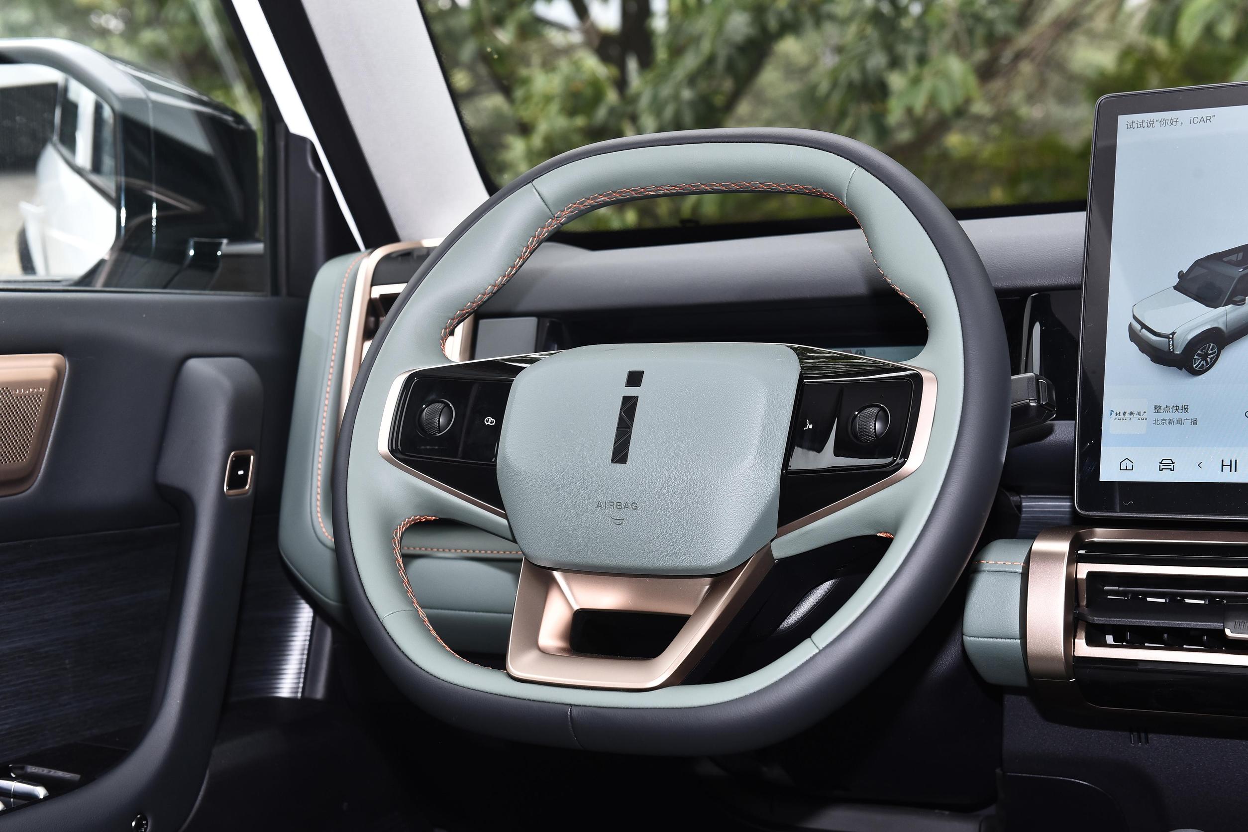 iCAR 03 2024款 四驱 长续航版图片_iCAR_4/51张图片_汽车内饰图库_懂车帝