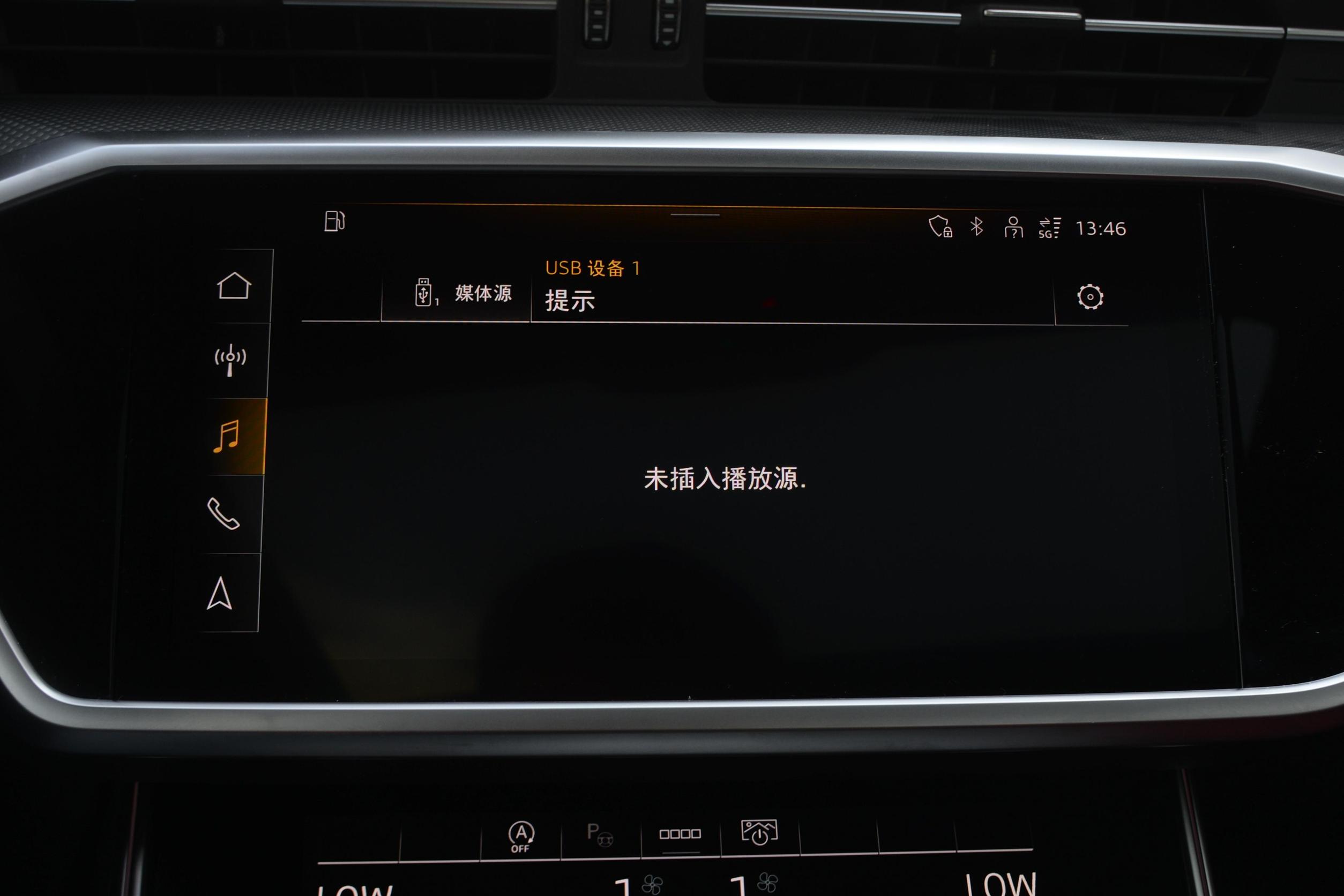 奥迪A7L 2024款 45 TFSI quattro S-line 黑武士版图片_奥迪_5/44张图片_汽车内饰图库_懂车帝