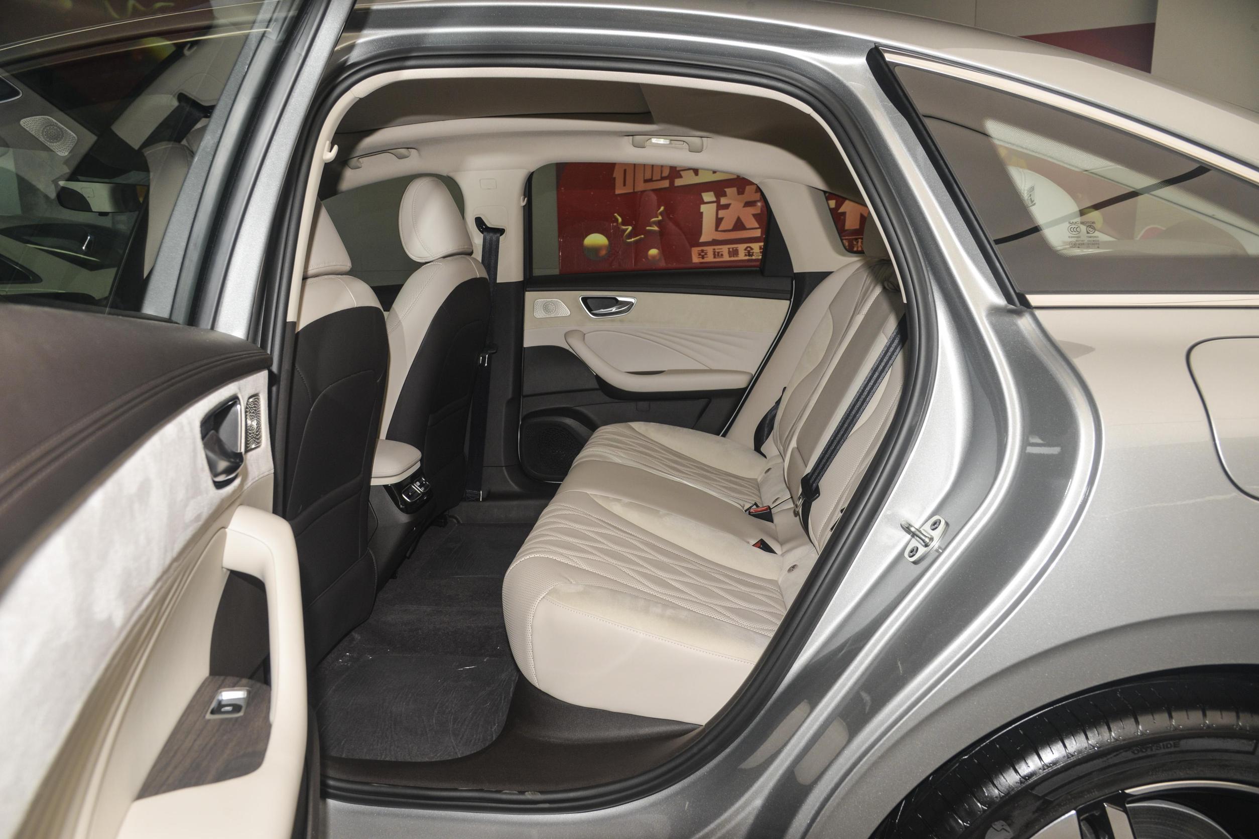 荣威D7 DMH 2023款 125卓越版图片_荣威_12/51张图片_汽车空间图库_懂车帝