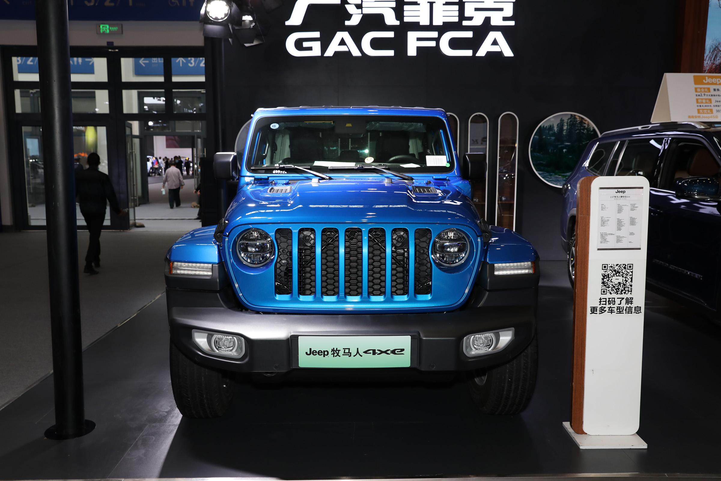 牧马人4xe PHEV 2021款 四门 2.0T 4xe 撒哈拉图片_Jeep_26/145张图片_汽车车展图库_懂车帝