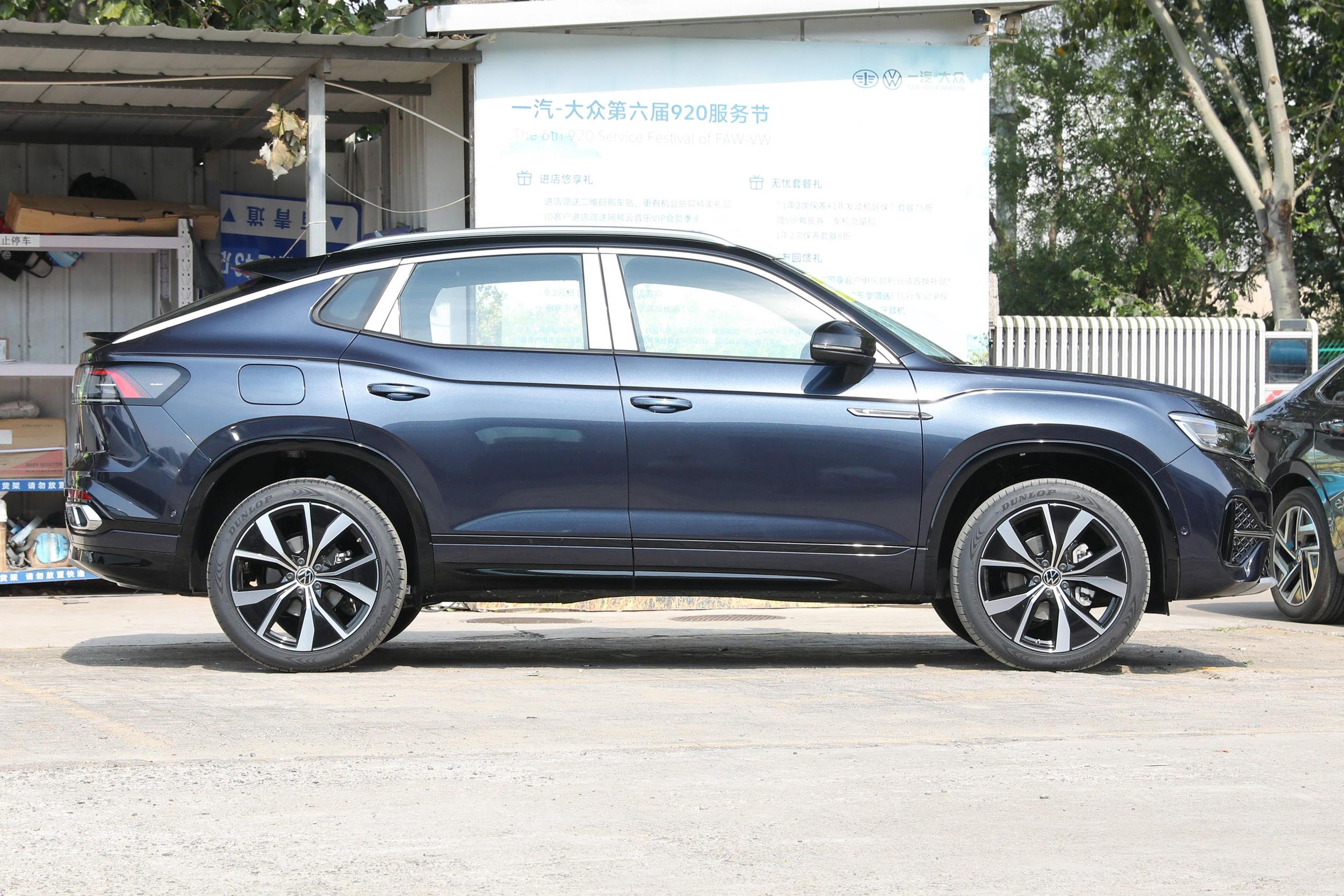 探岳X 2023款 330TSI 两驱旗舰智慧版 图片_大众_7/62张图片_汽车外观图库_懂车帝