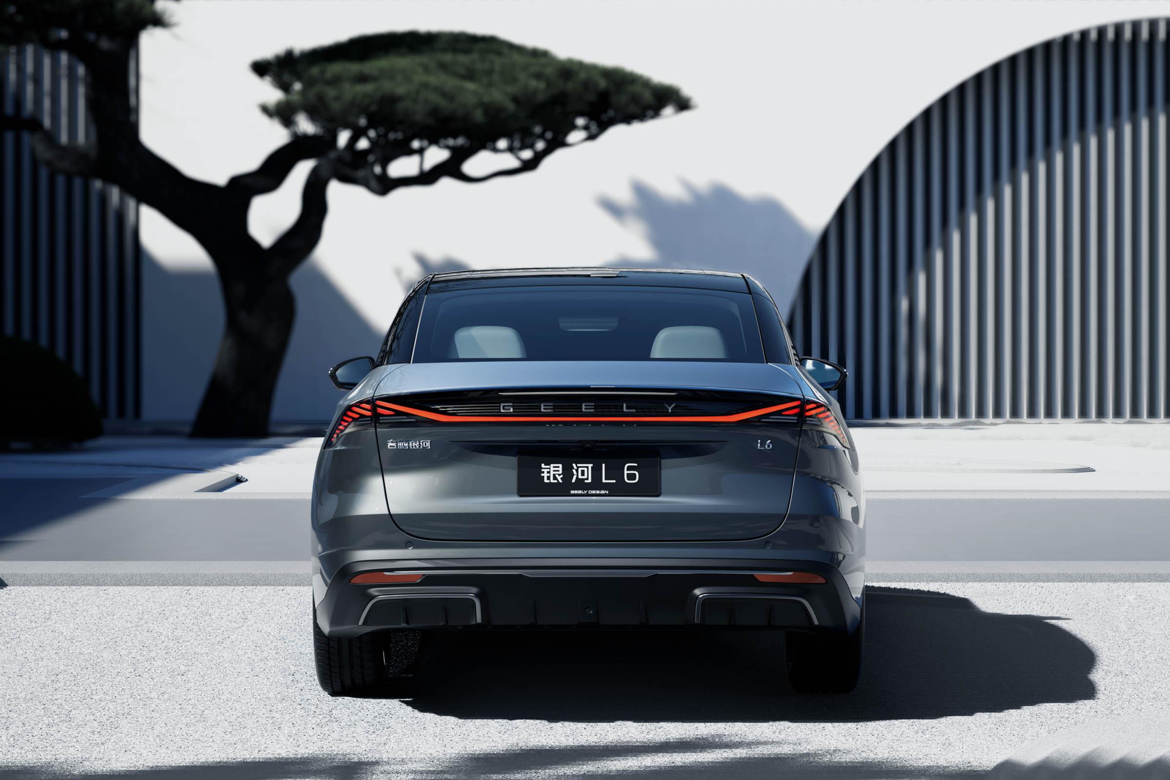 银河L6 2023款 1.5T DHT 125km 星舰图片_吉利银河_10/58张图片_汽车官方图库_懂车帝